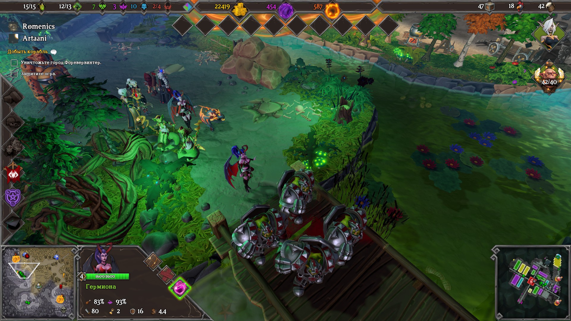 Steam Community :: Dungeons 3