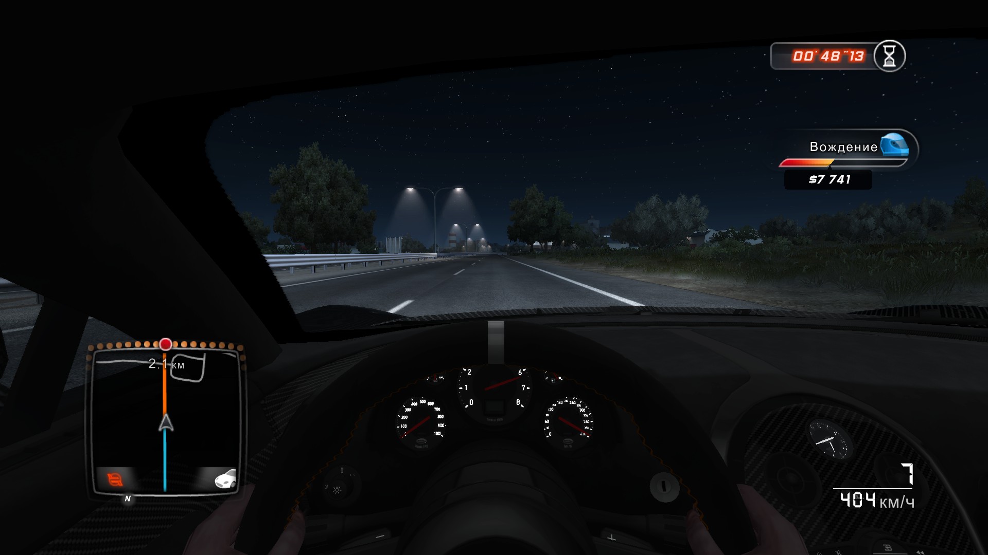 Steam Community :: Test Drive Unlimited 2