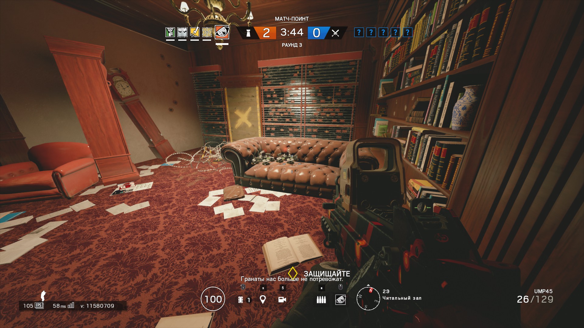 Steam Community :: Tom Clancy's Rainbow Six Siege