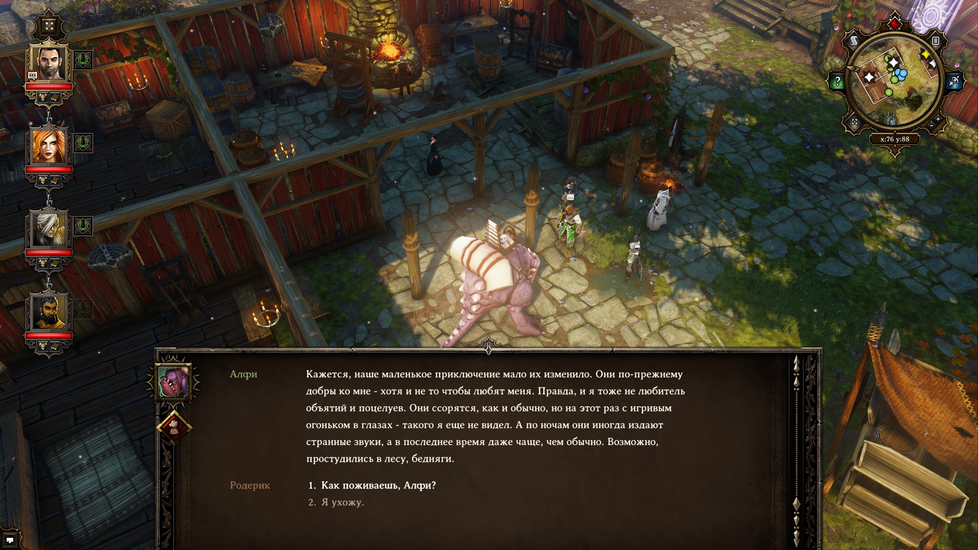 Steam Community :: Divinity: Original Sin Enhanced Edition