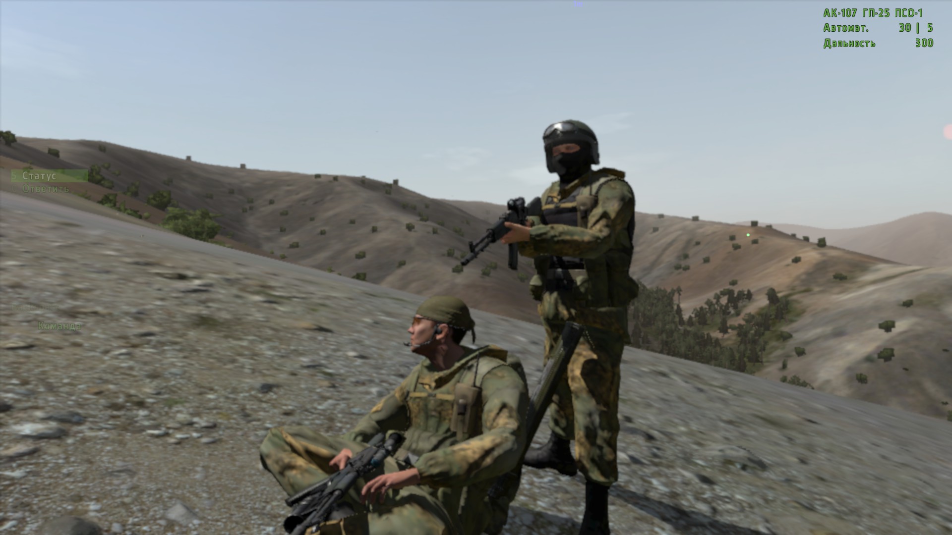 Steam Community :: Arma 2: Operation Arrowhead