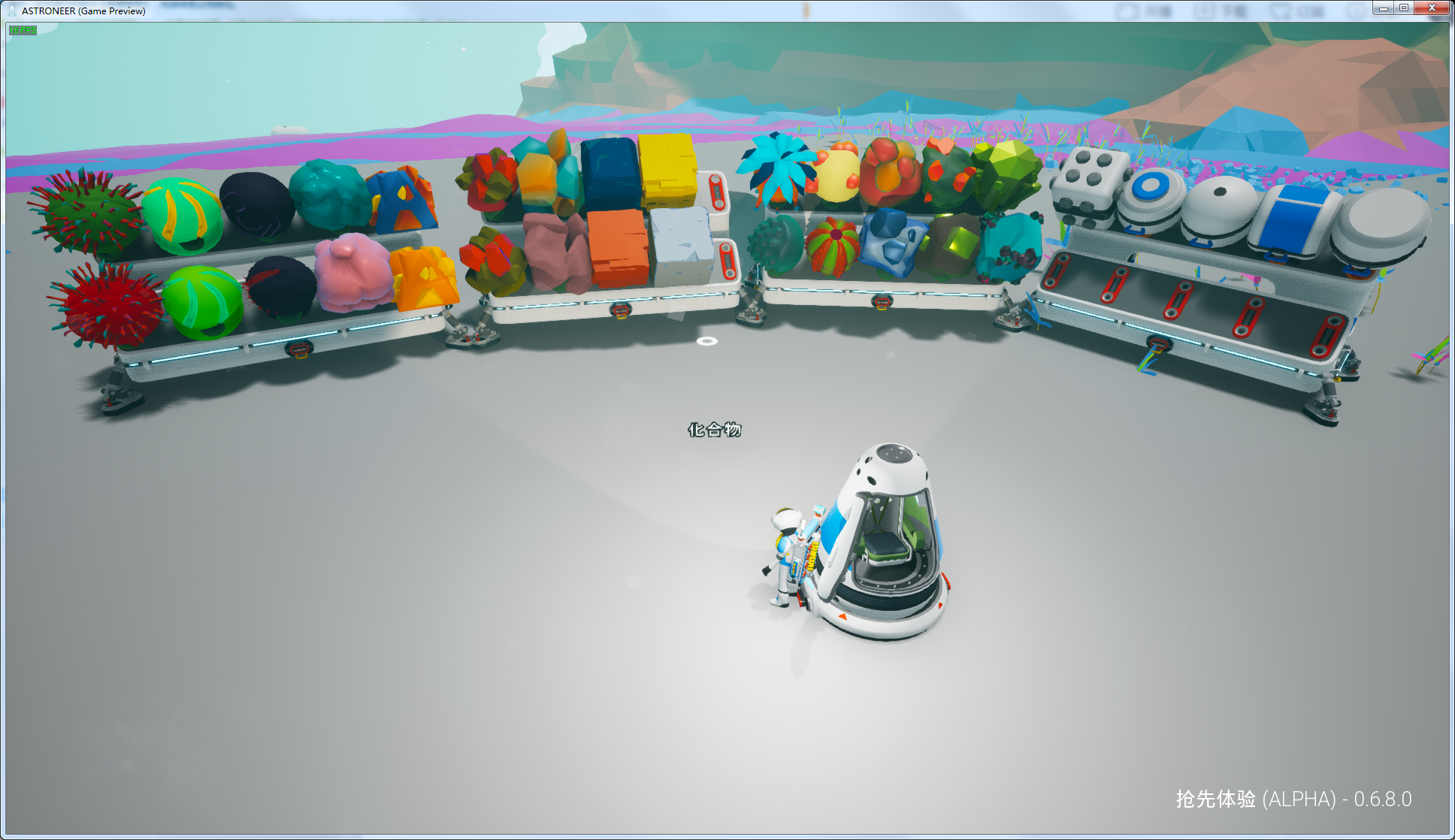 Steam Community :: ASTRONEER