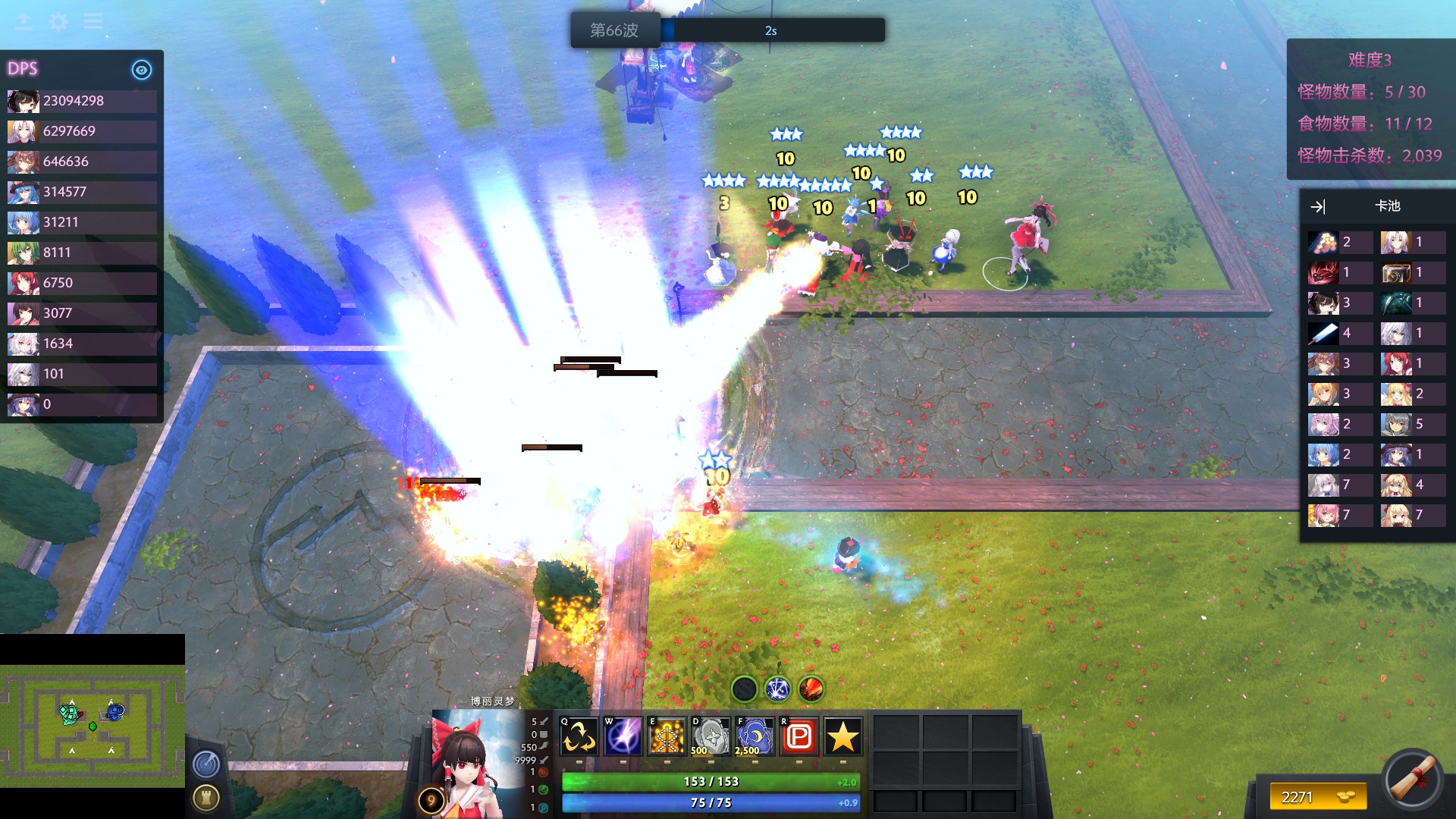 Steam Community :: Dota 2