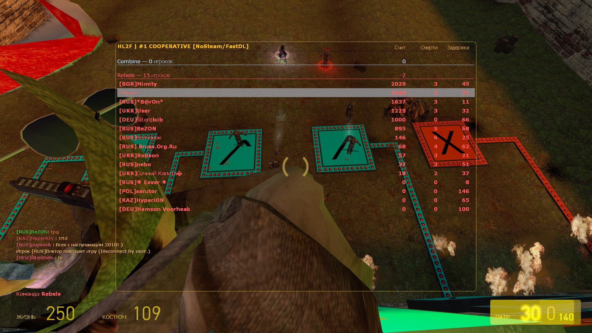 Steam Community :: Half-Life 2: Deathmatch