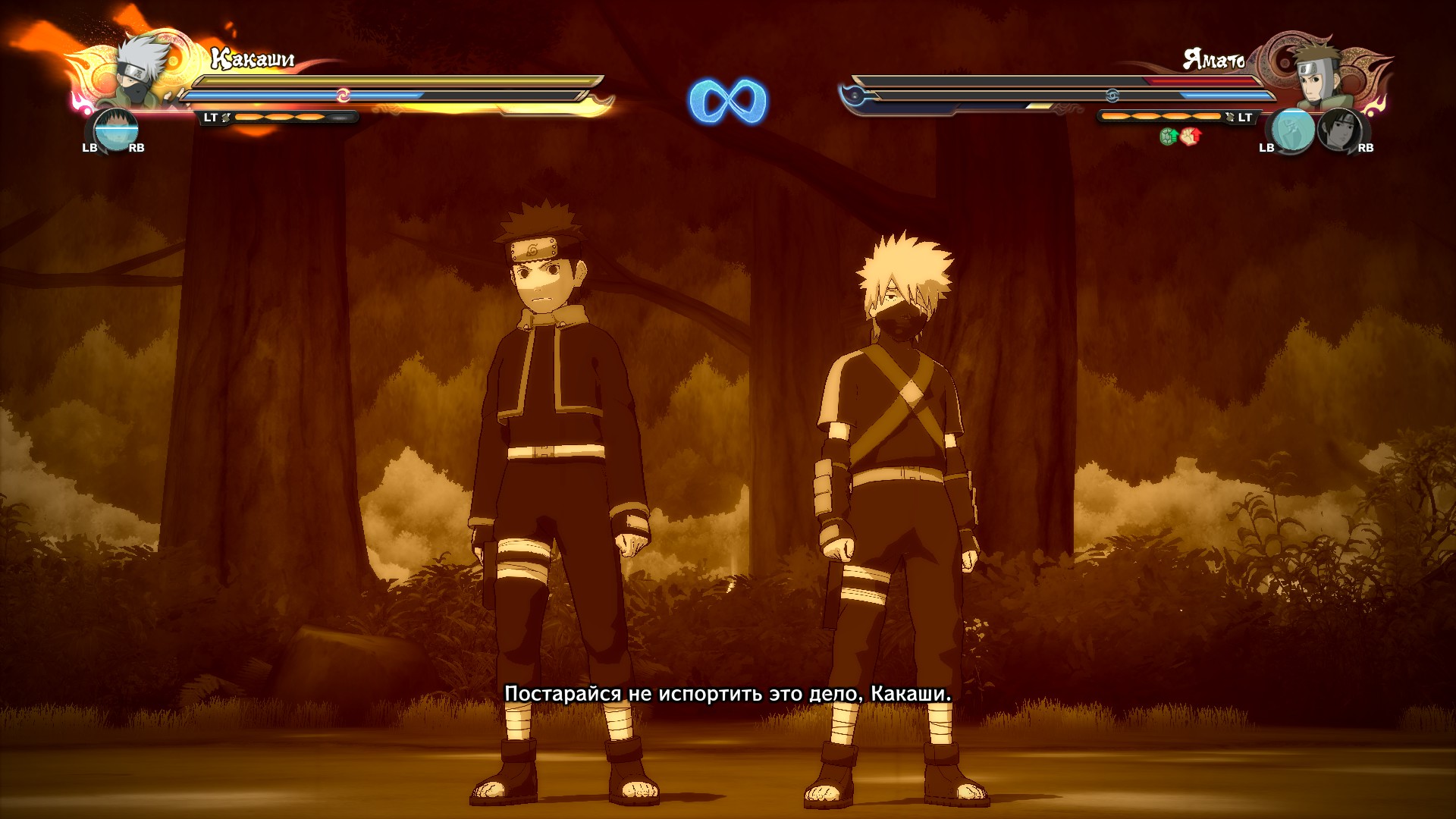 Steam Community :: NARUTO SHIPPUDEN: Ultimate Ninja STORM 4