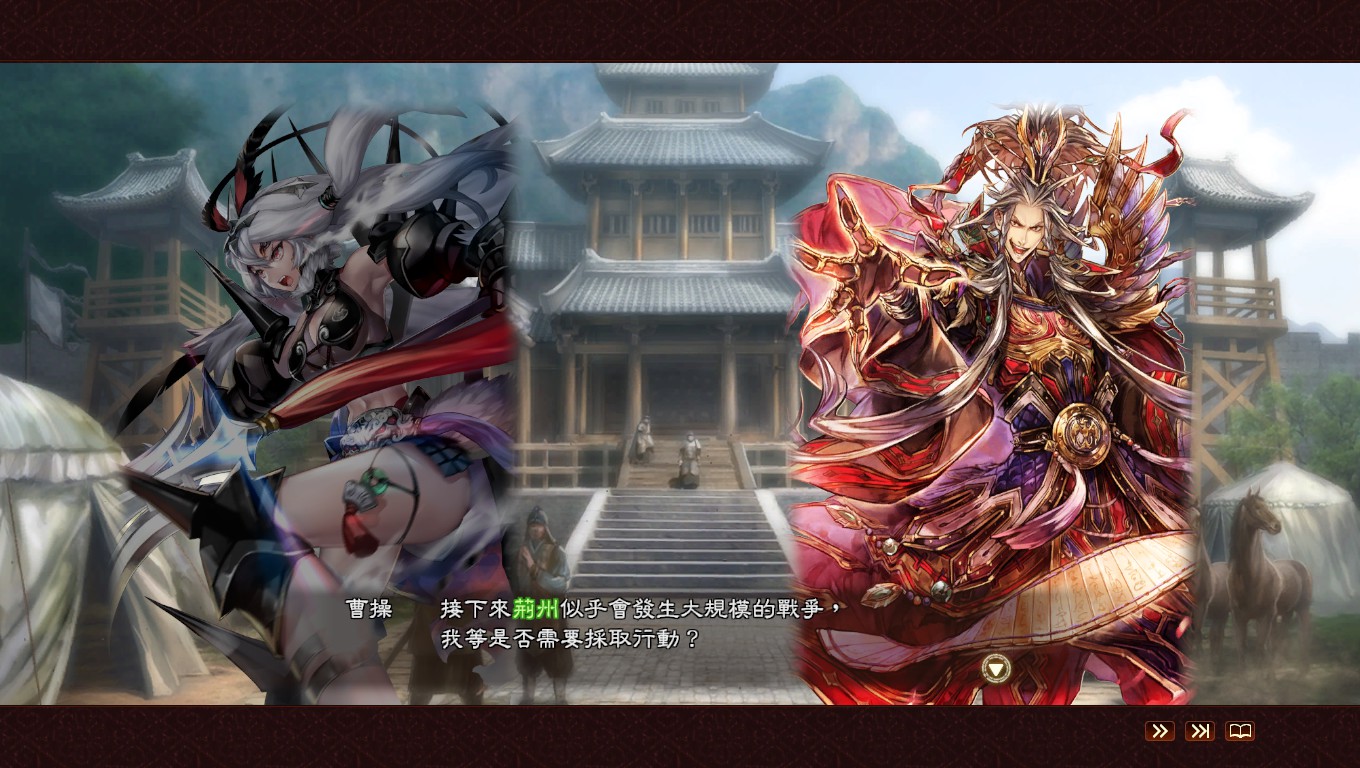 Steam Community :: Romance of the Three Kingdoms 13