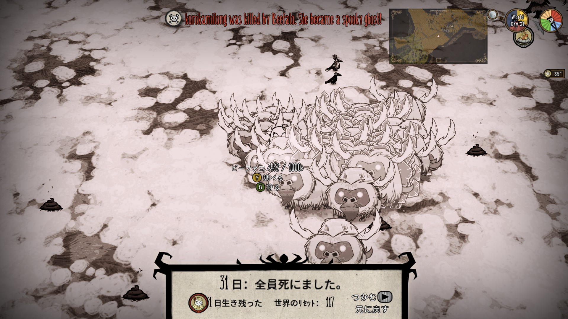 Steam Community :: Don't Starve Together