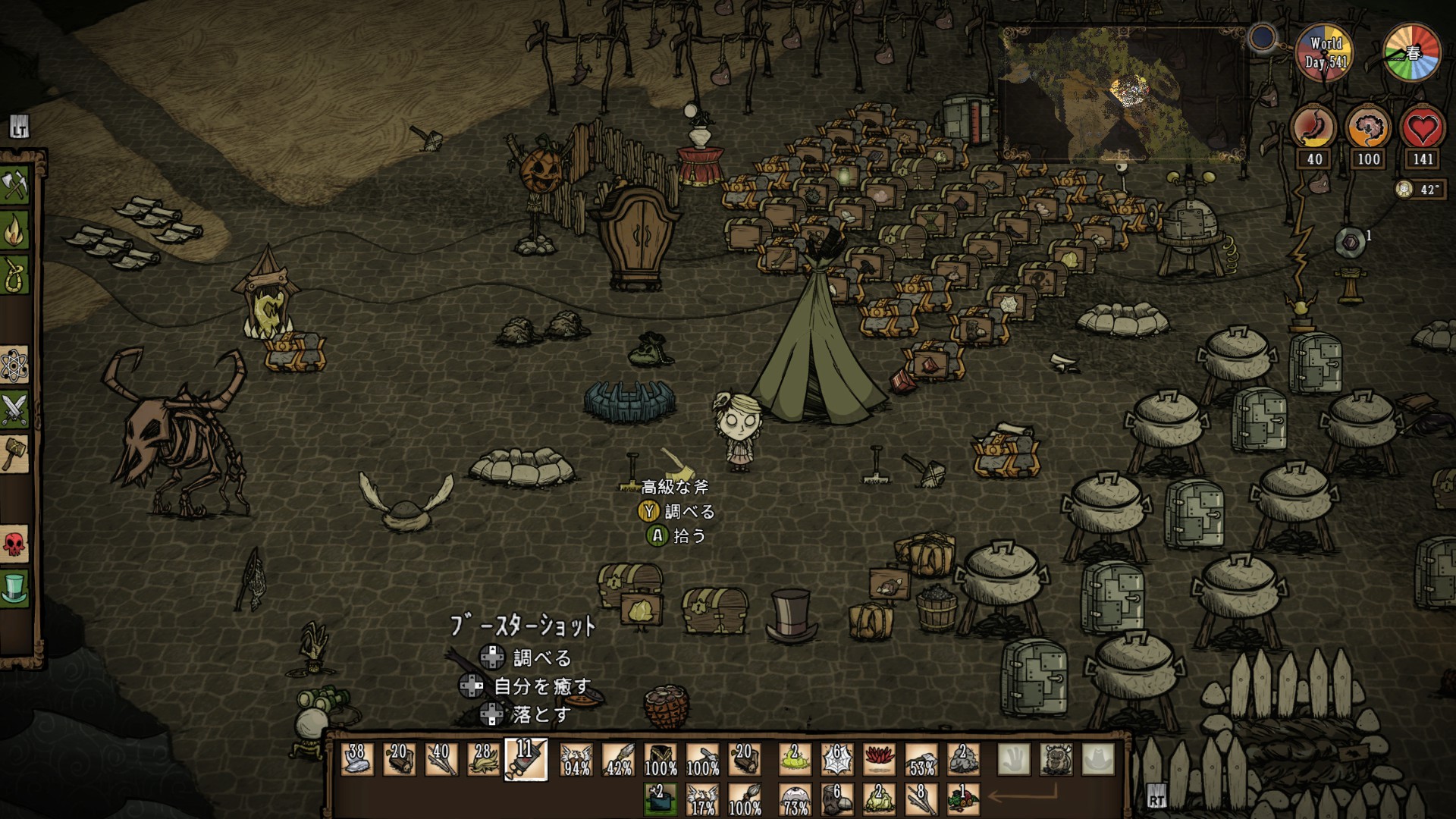 Steam Community :: Don't Starve Together