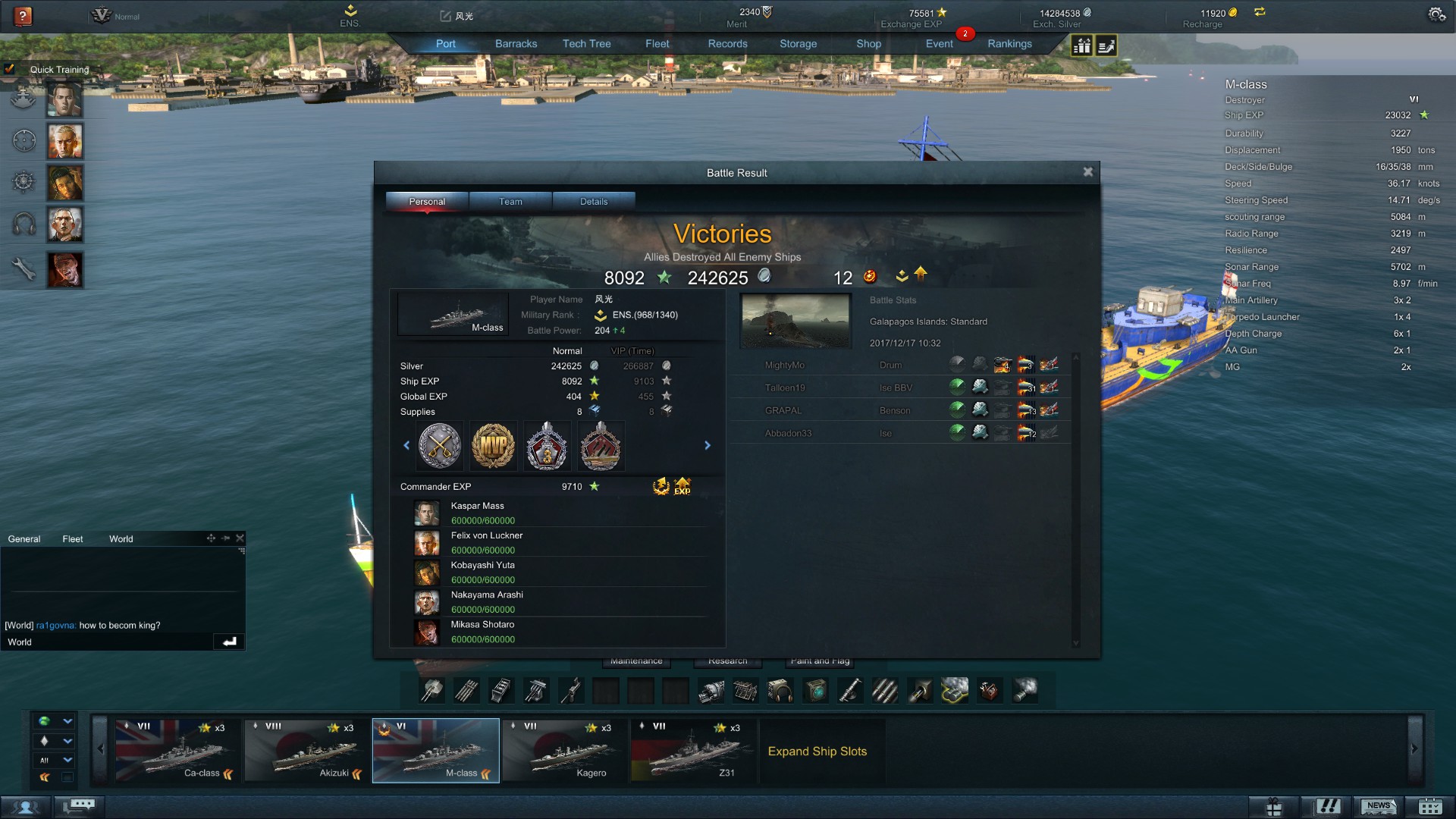 Steam Community :: Steel Ocean