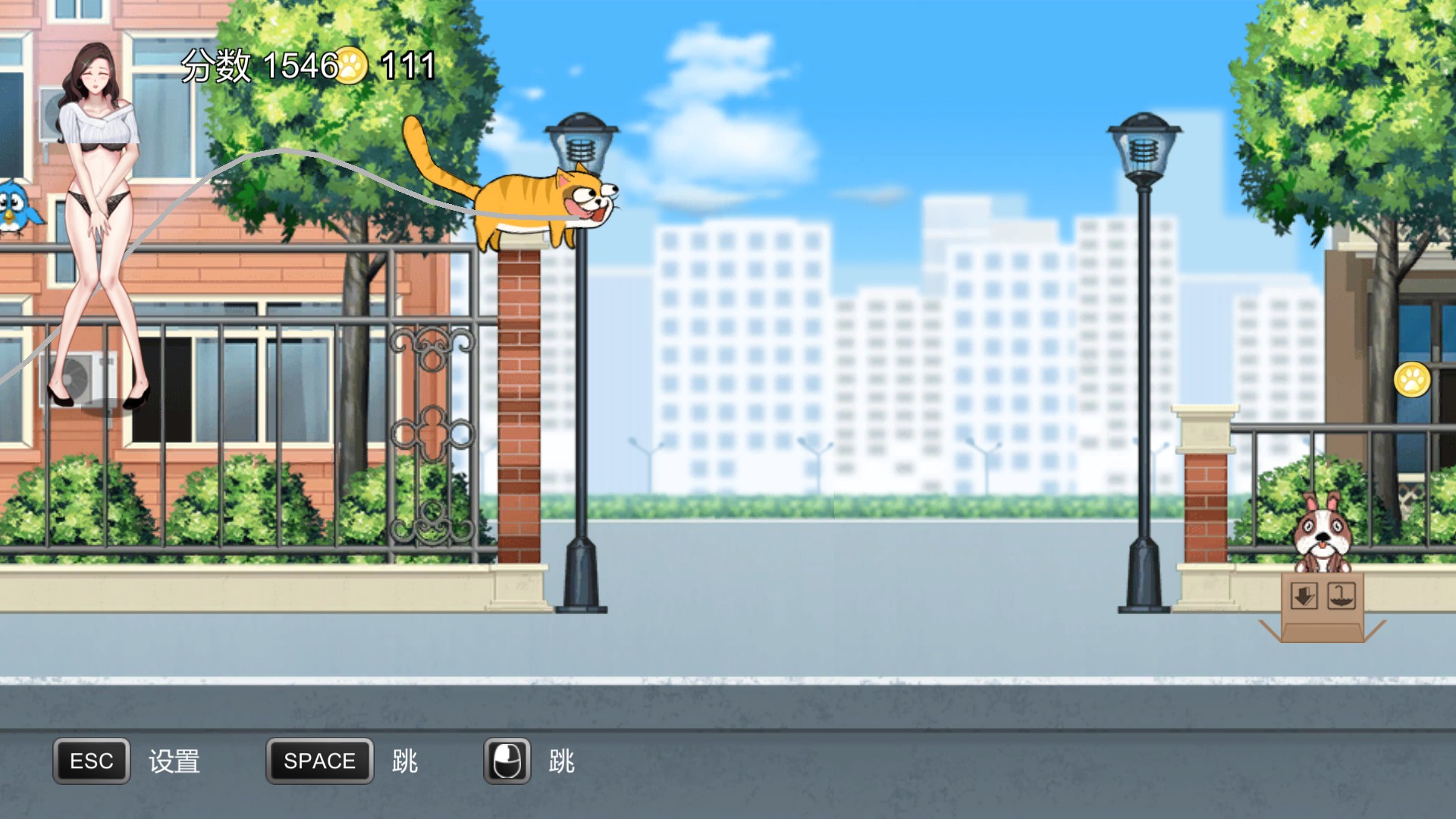 Steam Community :: Meow Go