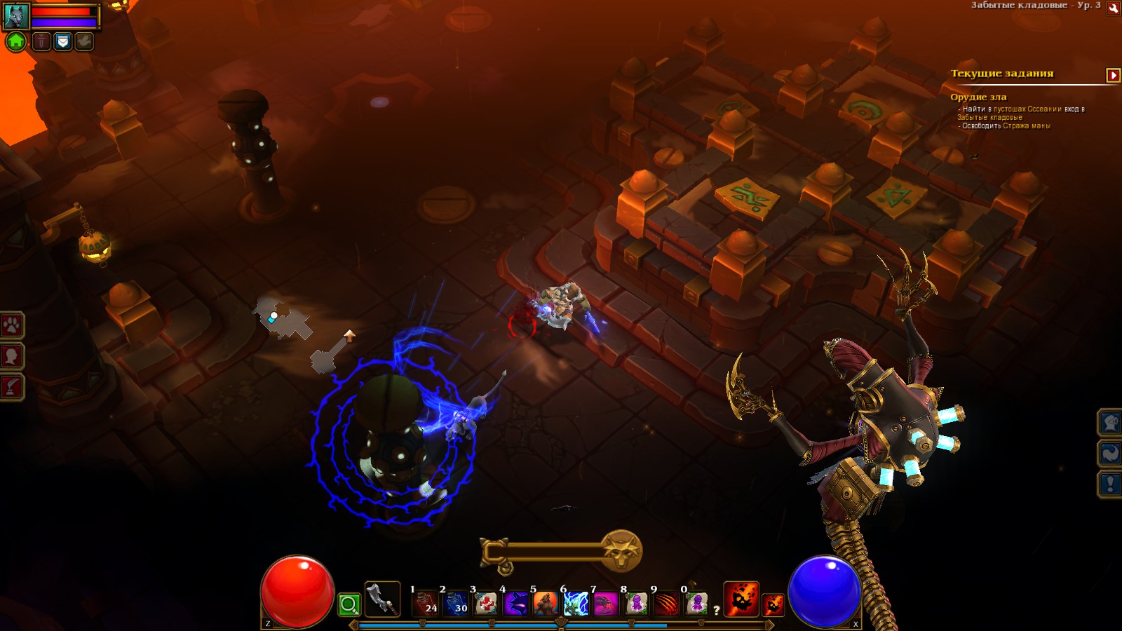Steam Community :: Torchlight II