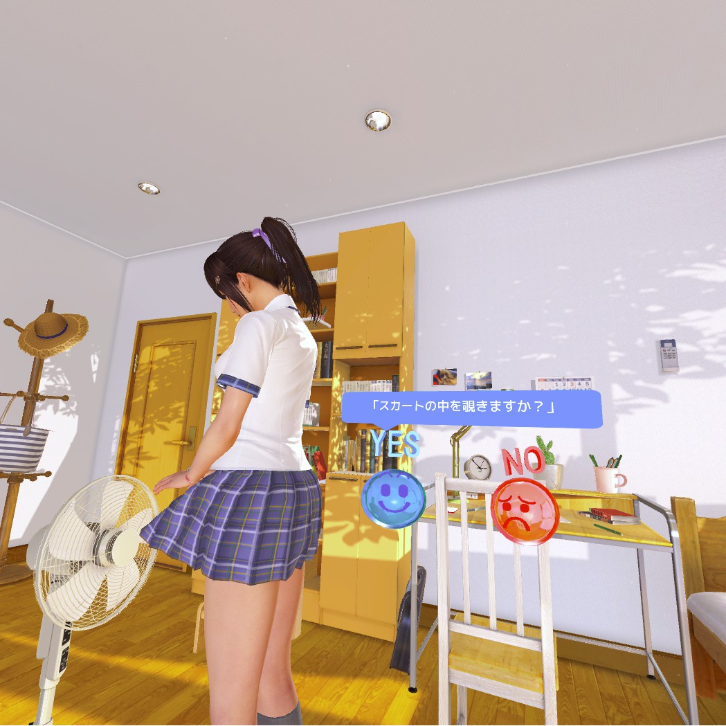 Steam Community :: VR Benchmark Kanojo