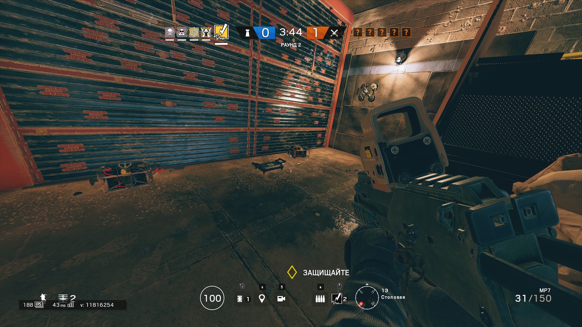 Steam Community :: Tom Clancy's Rainbow Six Siege