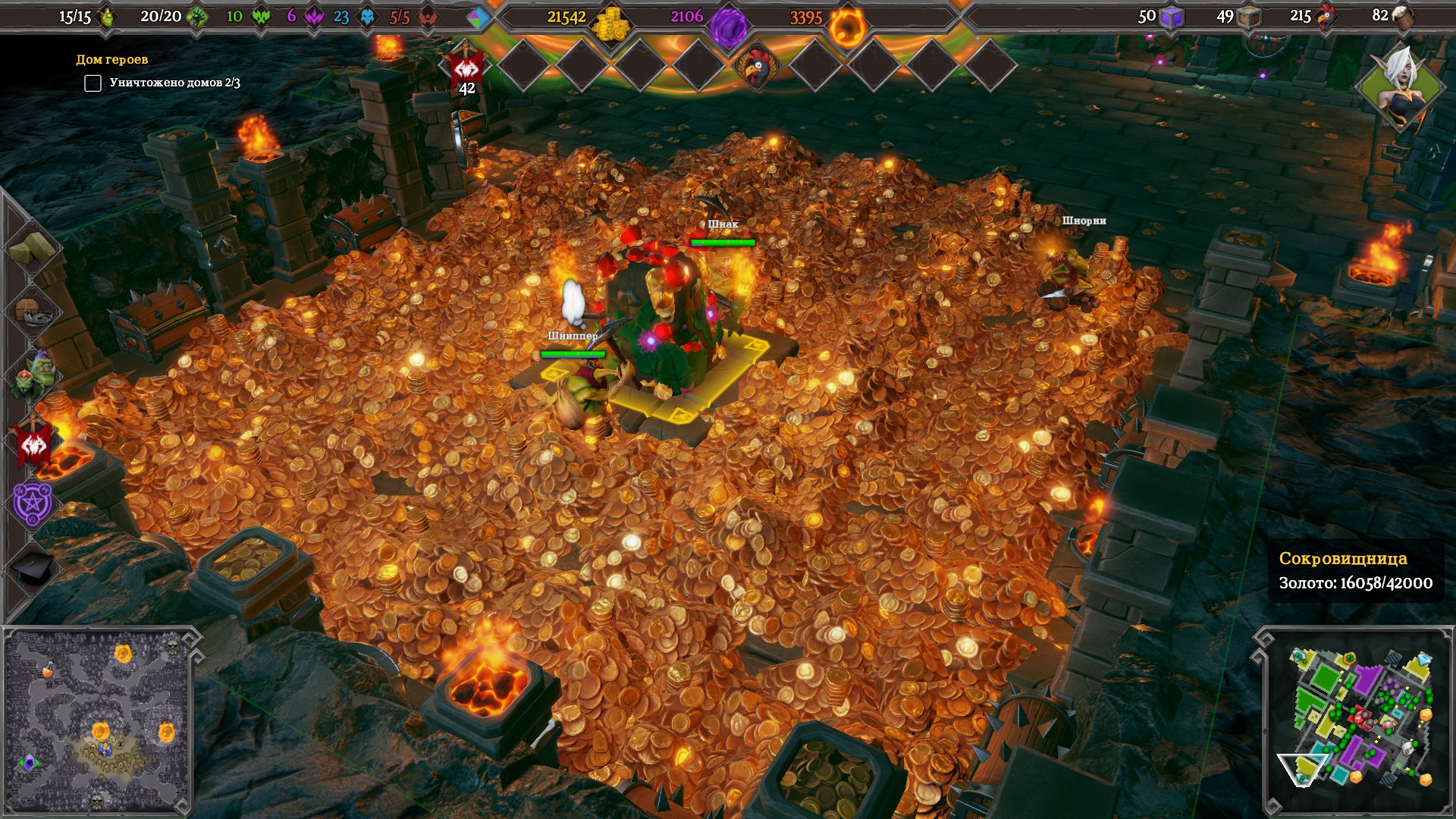 Steam Community :: Dungeons 3