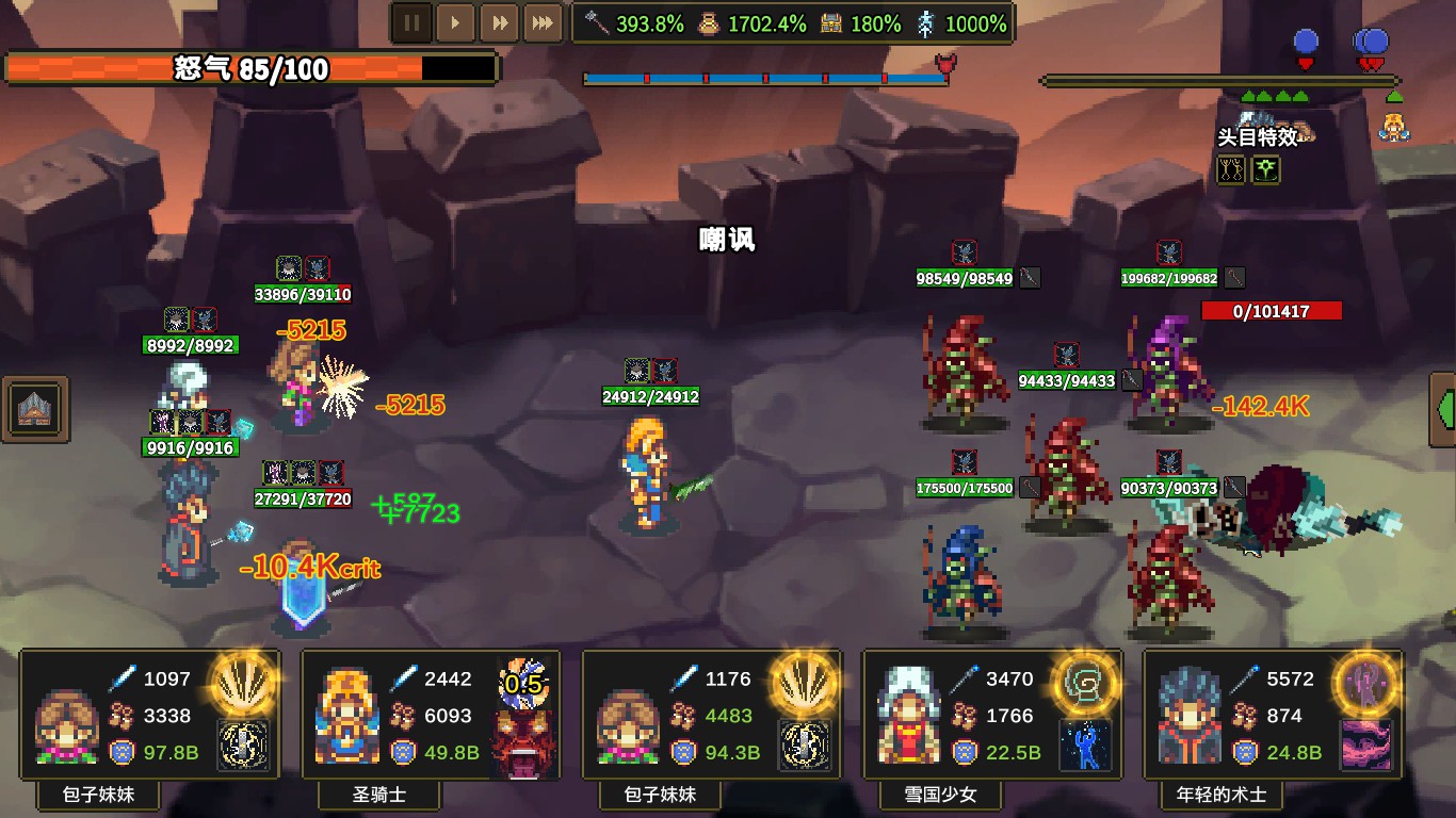 Steam Community :: Dragon Cliff 龙崖