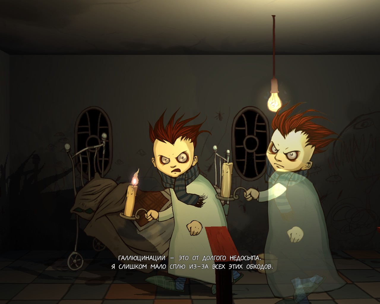 Steam Community :: Knock-knock