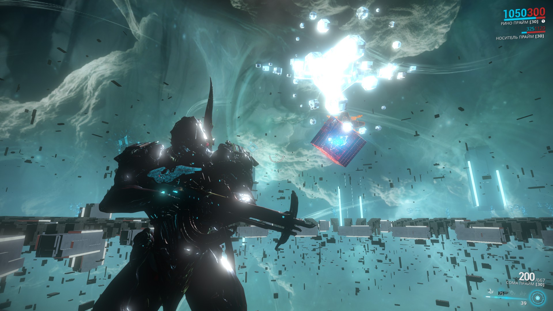 Steam Community :: Warframe