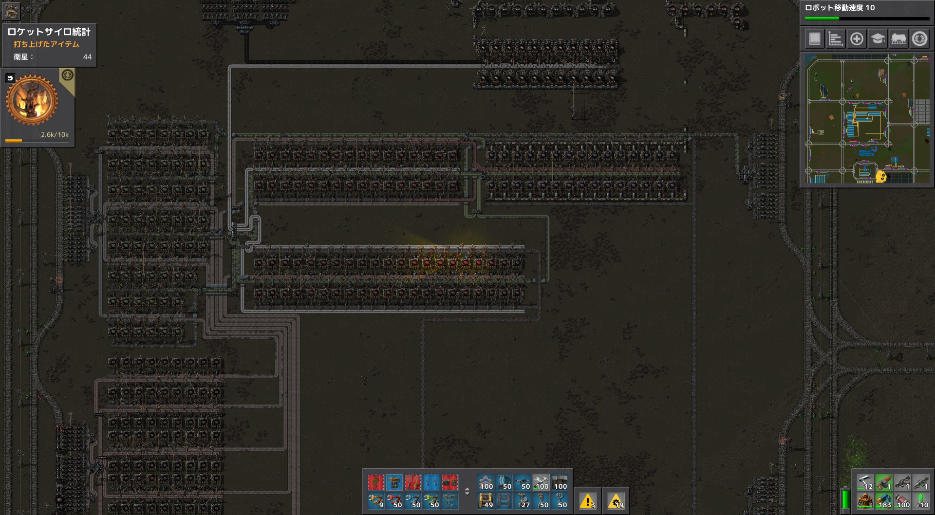 Steam Community :: Factorio