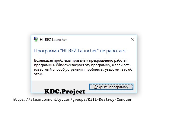 Устранение ошибки входа в Paladins (Troubleshoot an input error ... Устранение ошибки входа в Paladins (Troubleshoot an input error ...