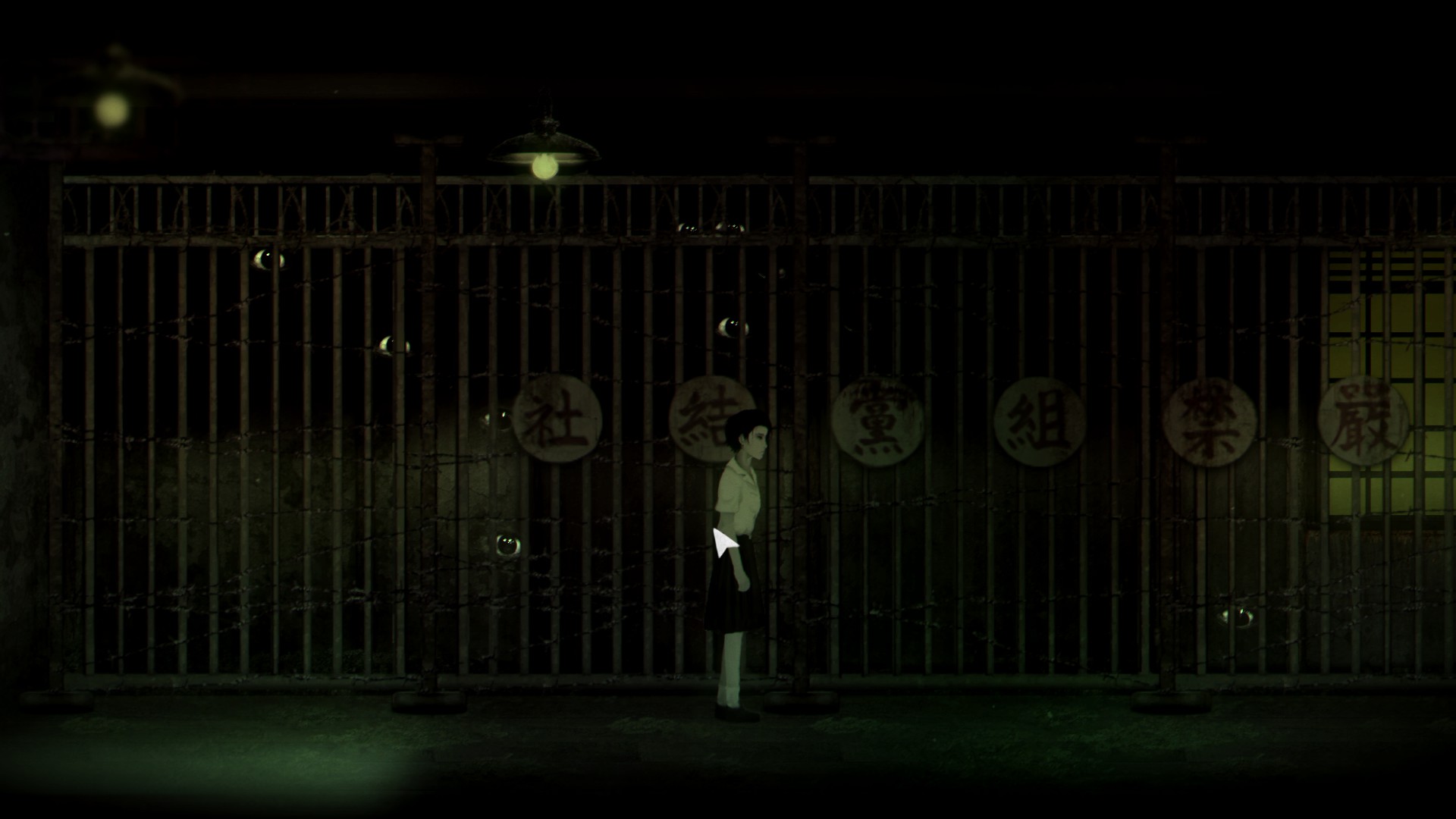 Steam Community :: Detention