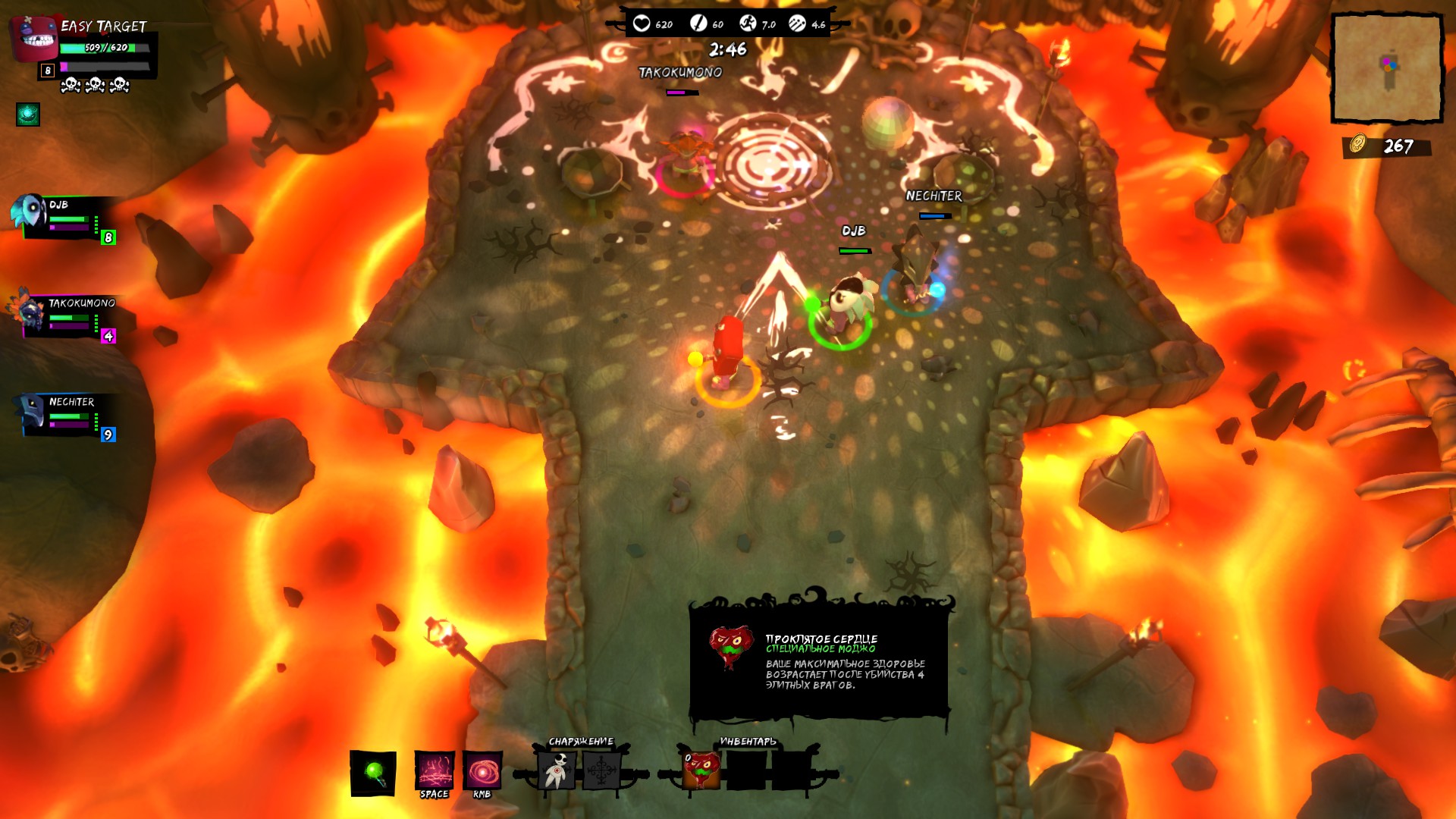 Steam Community :: Full Mojo Rampage