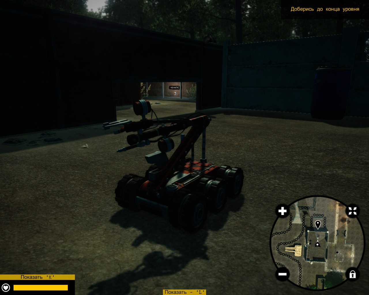 Steam Community :: Robot Squad Simulator 2017