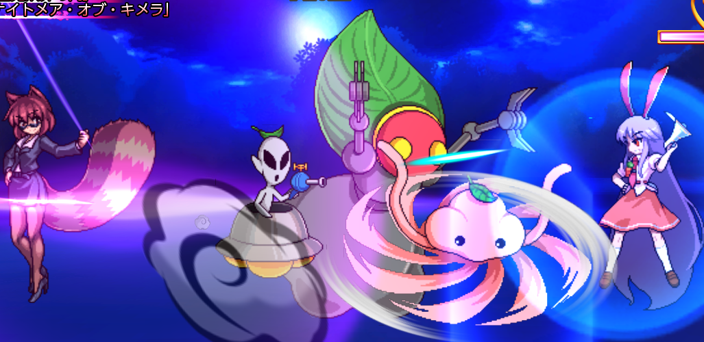 Steam Community :: Guide :: 東方憑依華-Hyouibana-AOCF Guide Version 0.80