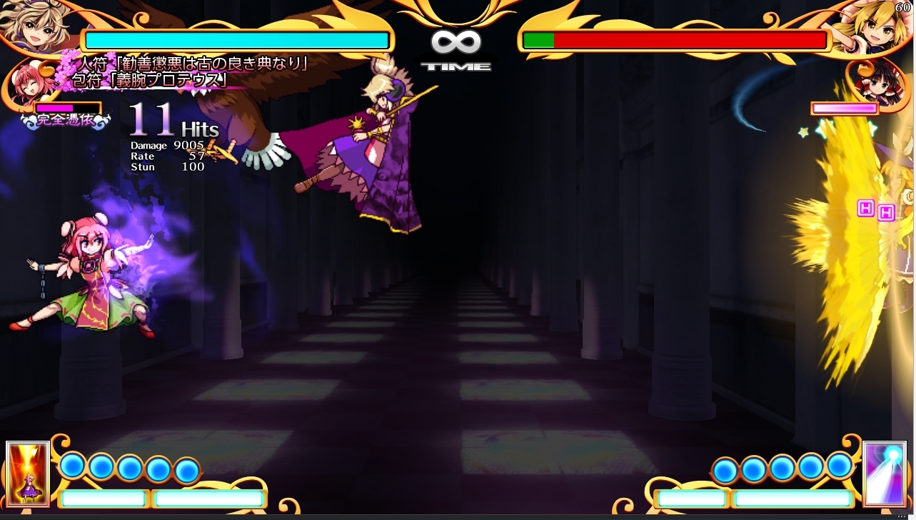 Steam Community :: Guide :: 東方憑依華-Hyouibana-AOCF Guide Version 0.80