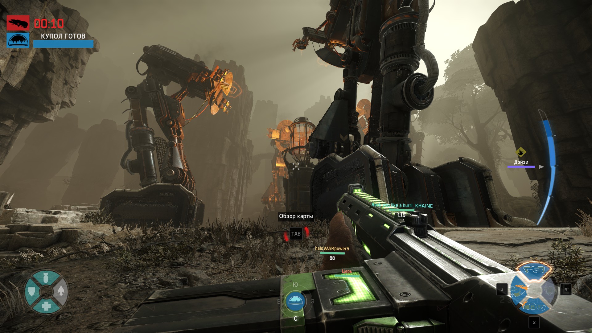 Steam Community :: Evolve Stage 2