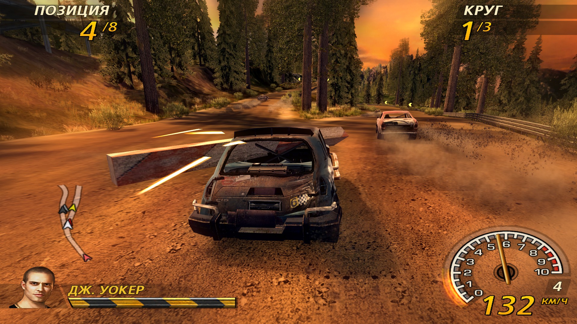 Steam Community :: FlatOut 2