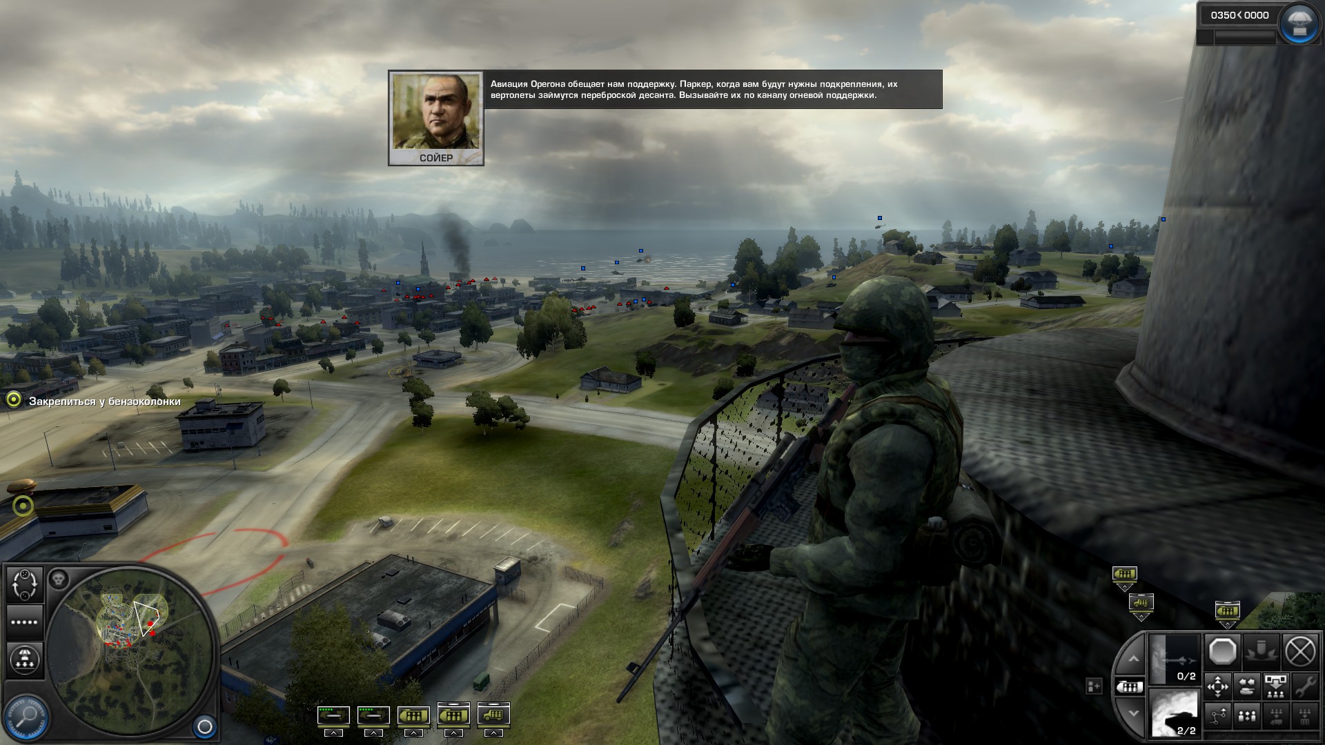 Steam Community :: World in Conflict: Soviet Assault