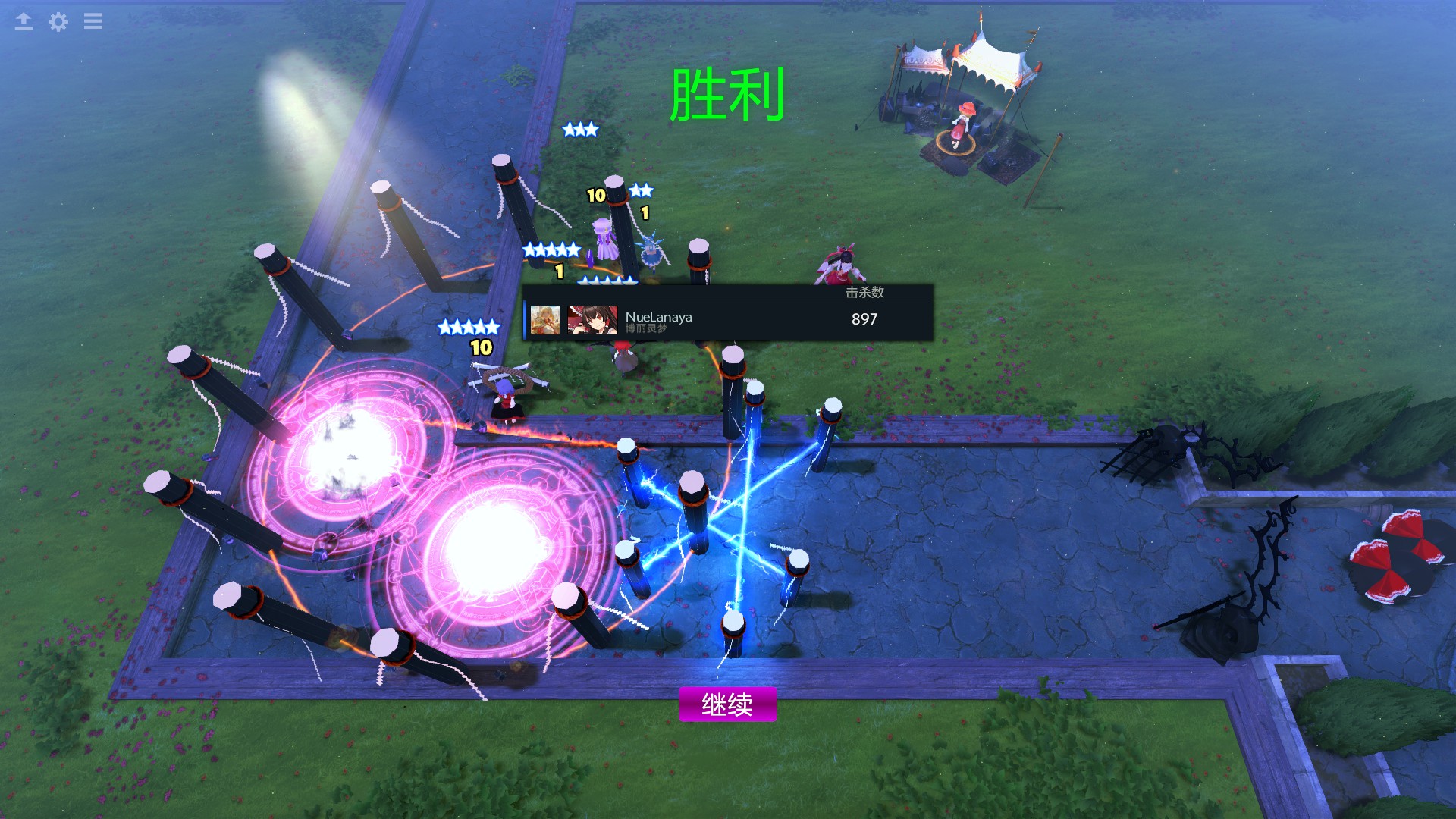 Steam Community :: Dota 2