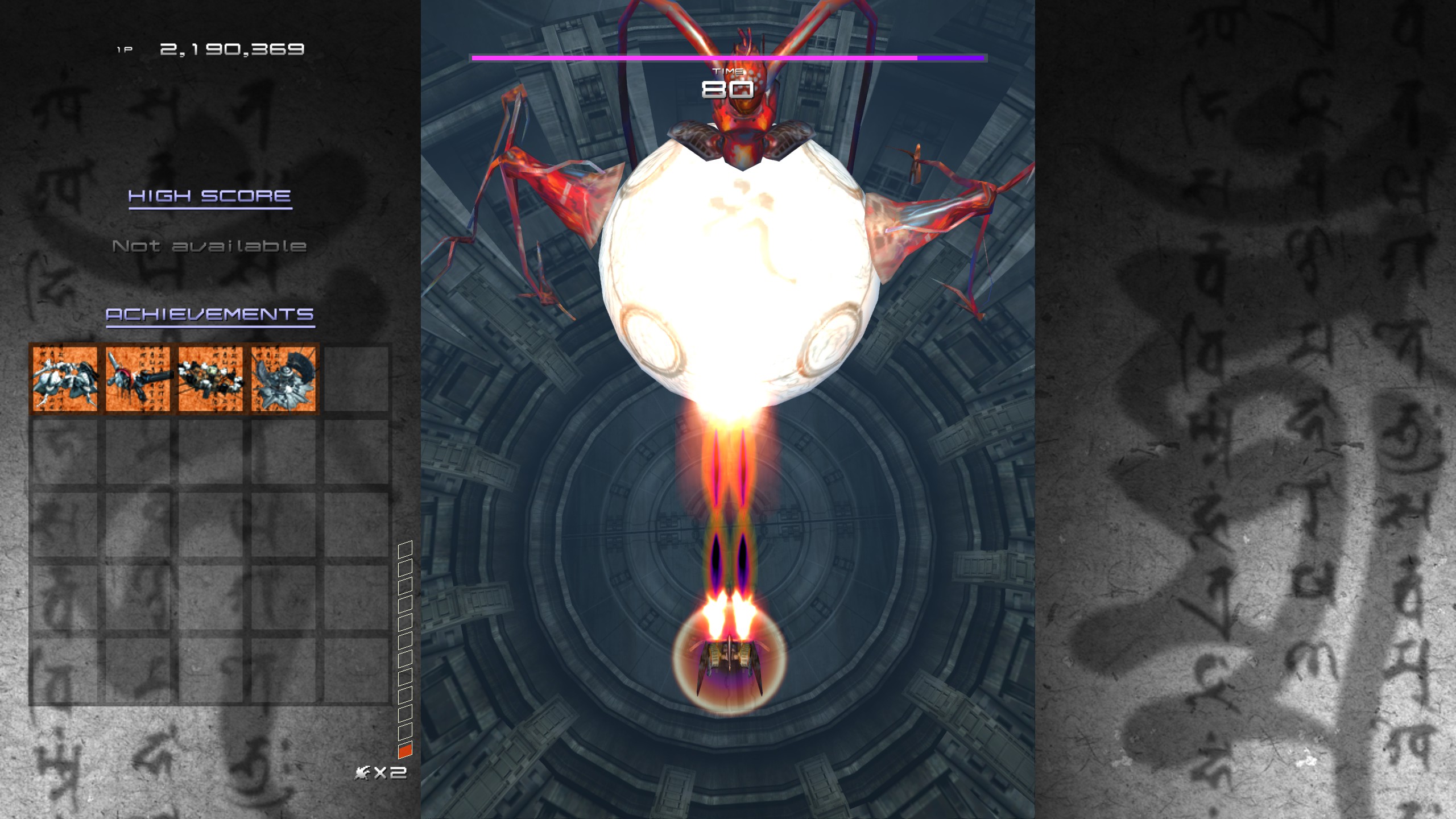 Steam Community :: Ikaruga