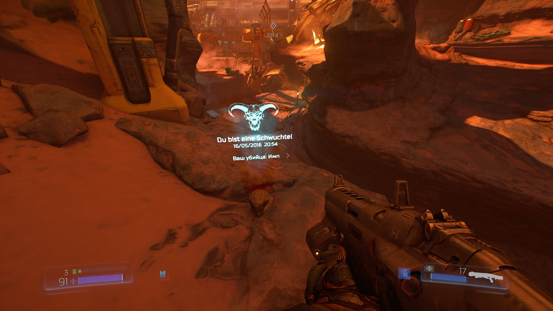 Steam Community :: DOOM