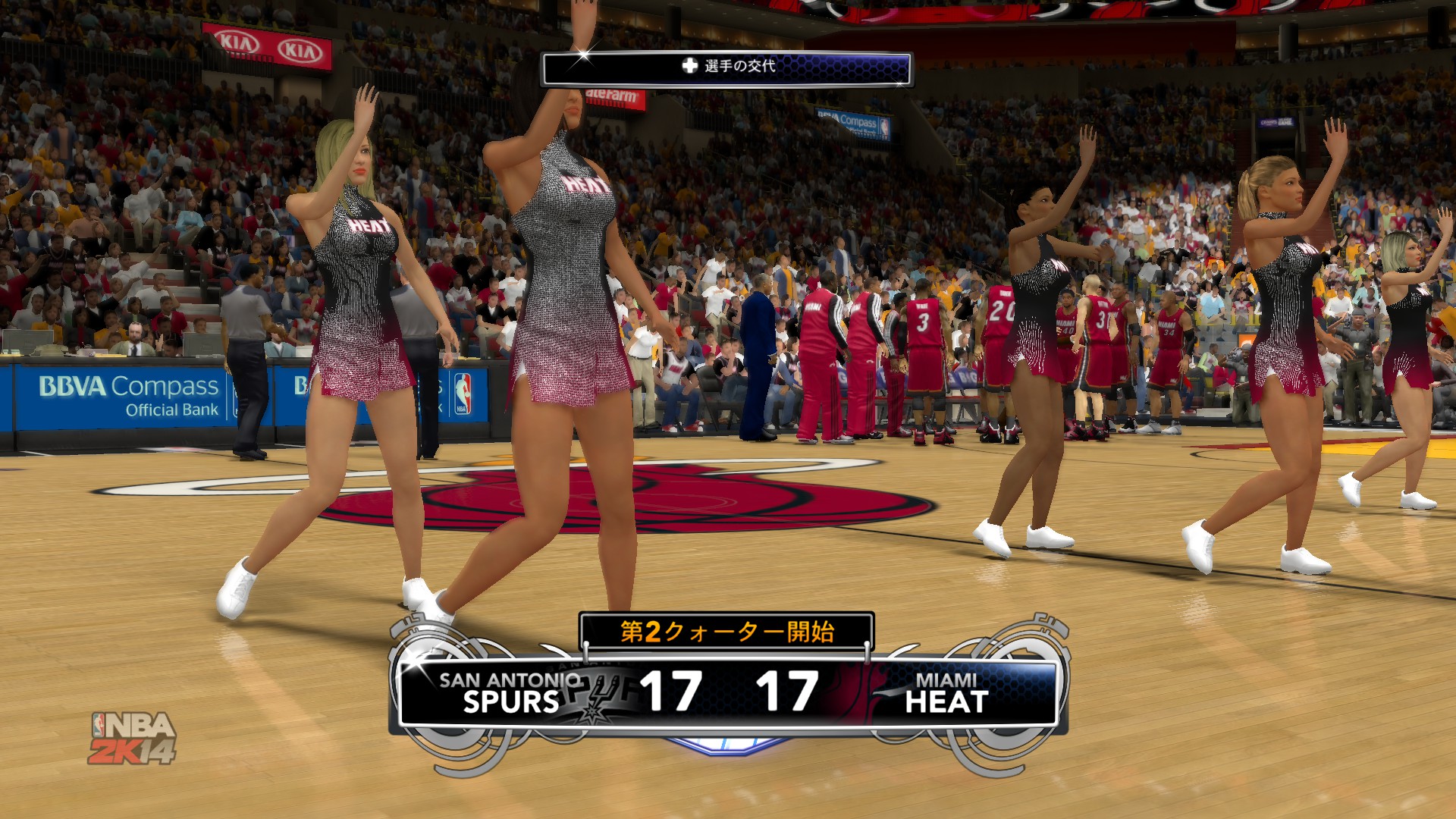 Steam Community :: NBA 2K14