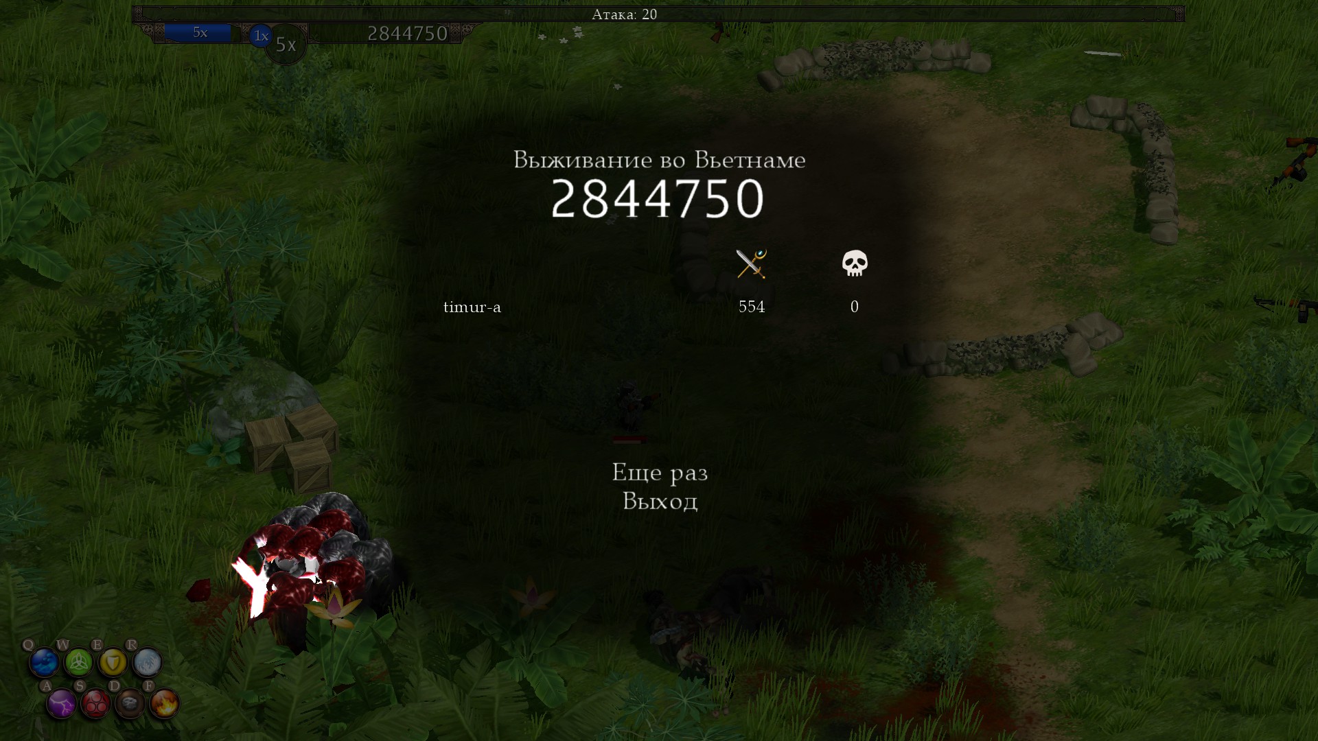 Steam Community :: Magicka