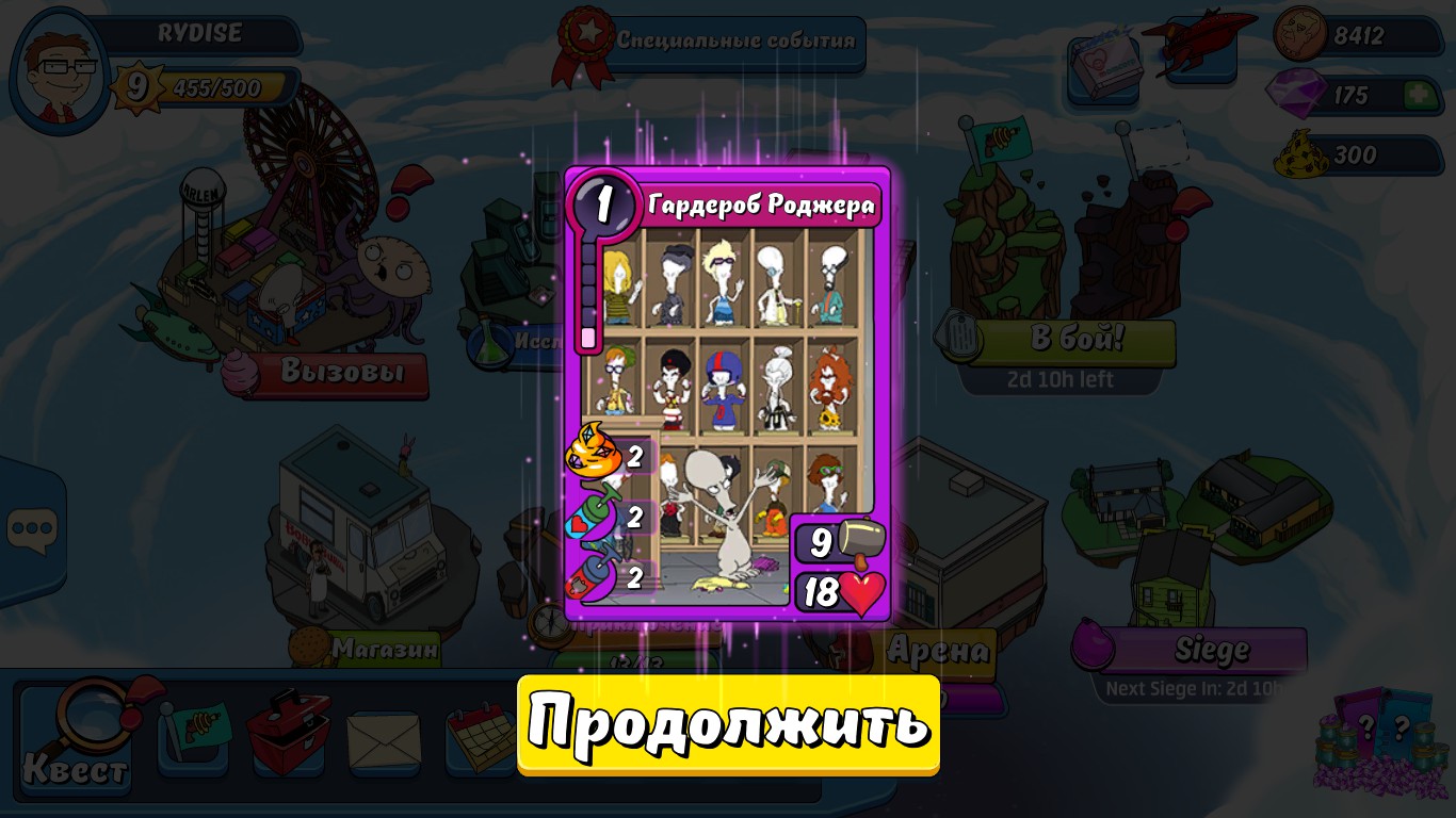 Steam Community :: Animation Throwdown: The Quest for Cards