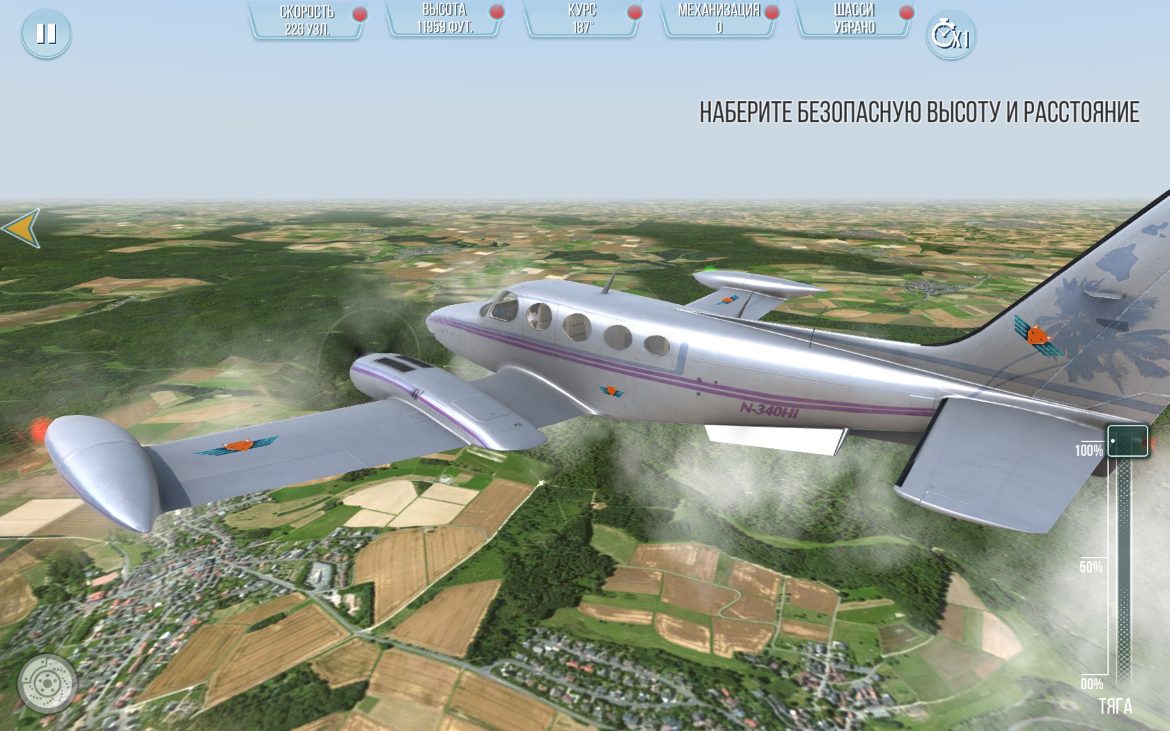 Steam Community :: Take Off - The Flight Simulator