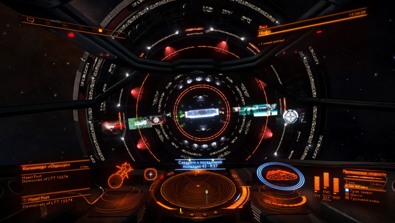 Steam Community :: Elite Dangerous