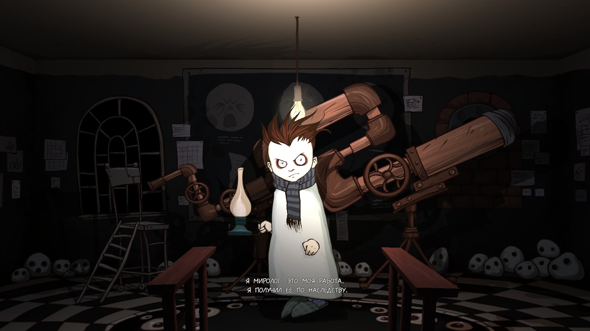 Steam Community :: Knock-knock