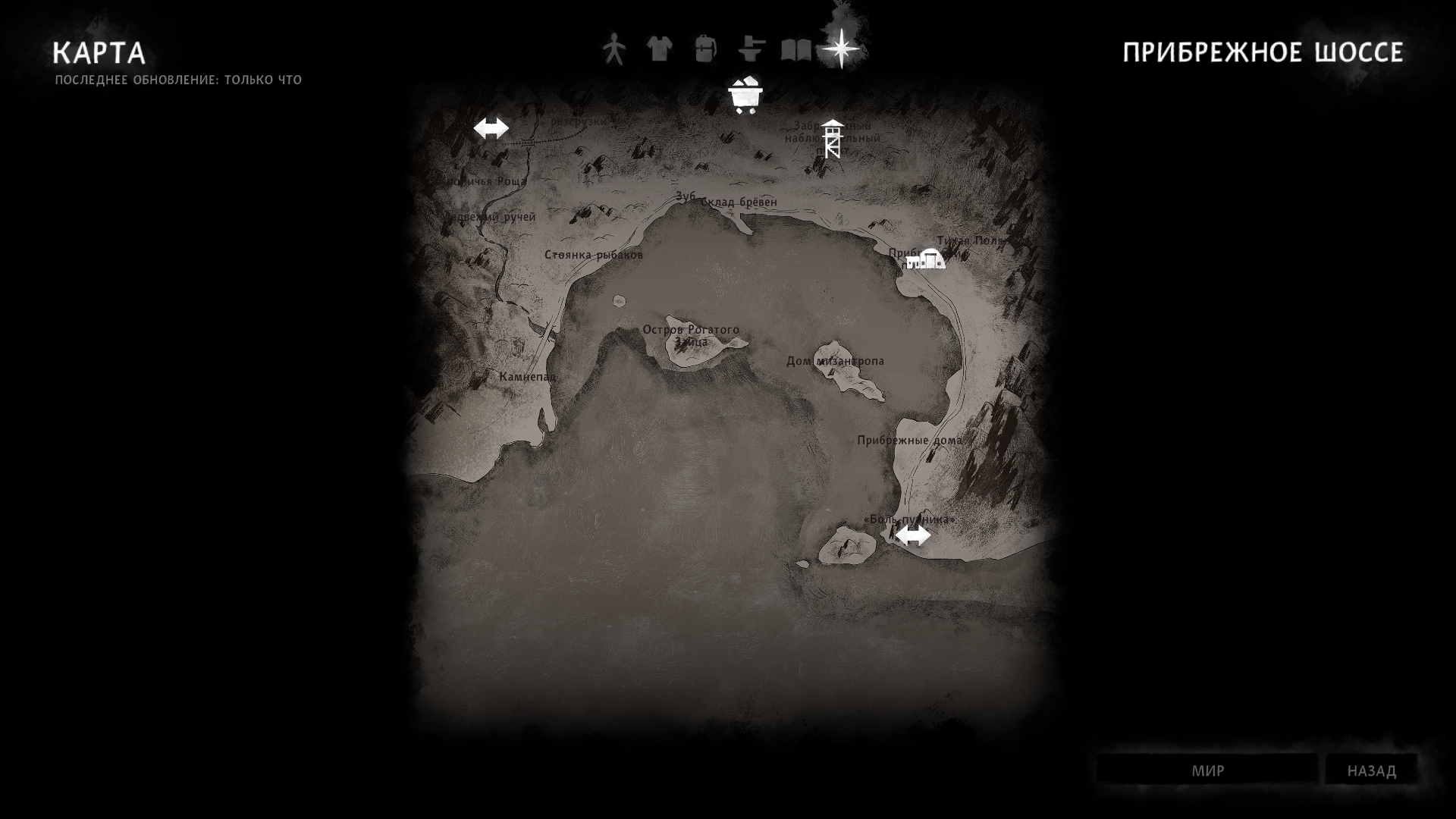 Steam Community :: The Long Dark