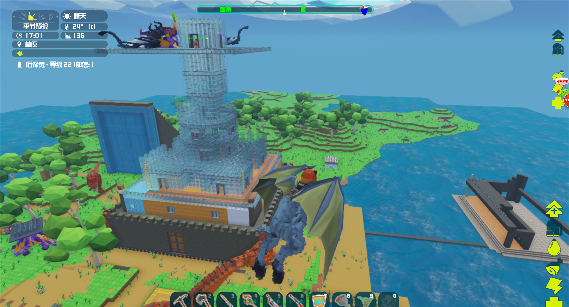 Steam Community :: PixARK