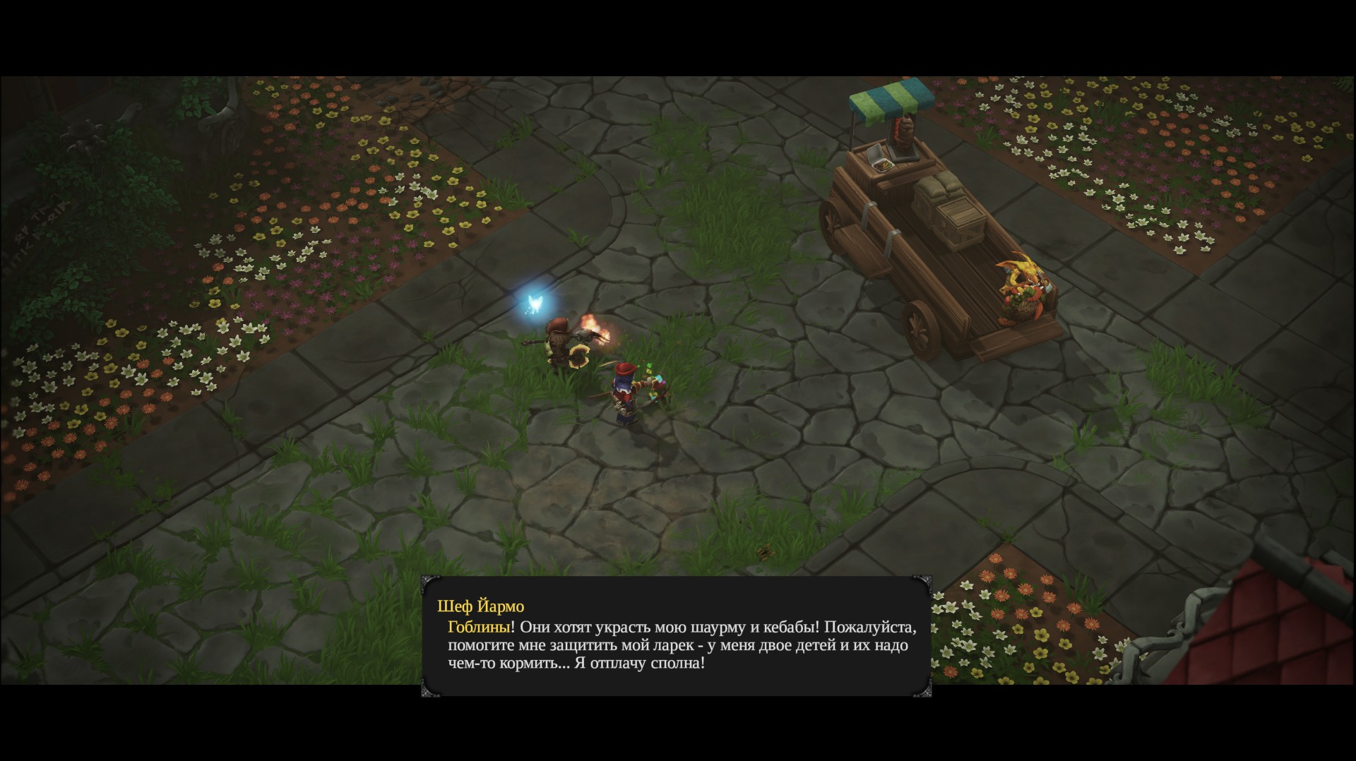 Steam Community :: Magicka 2