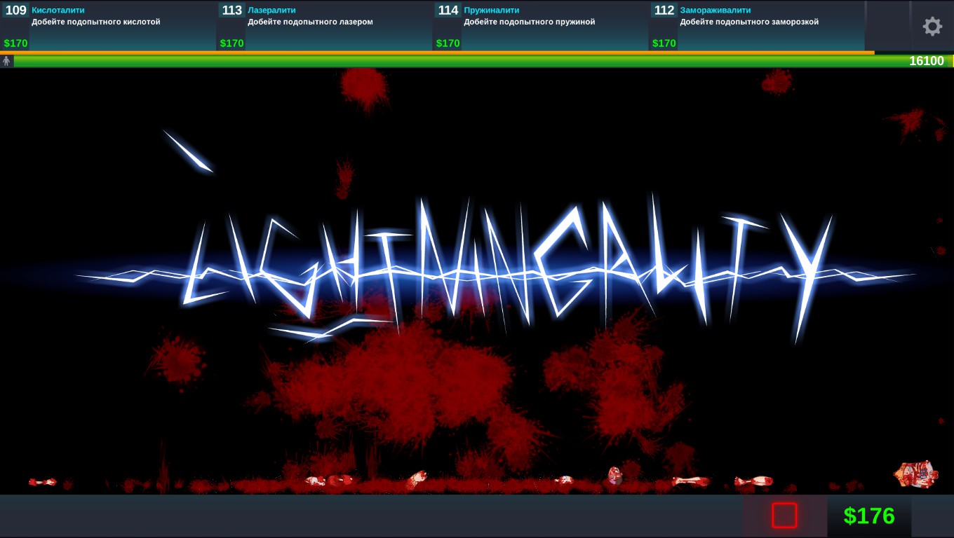 Steam Community :: Happy Room