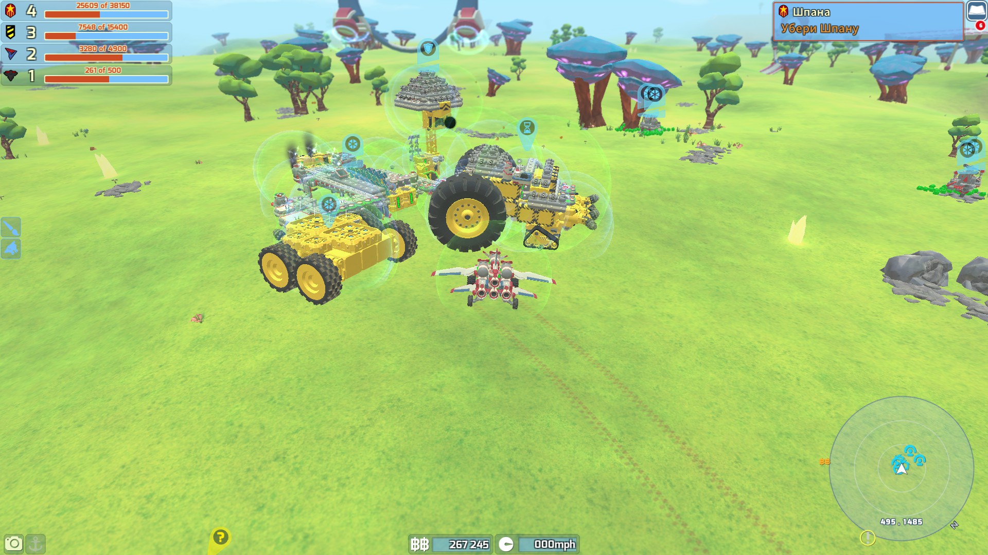 Steam Community :: TerraTech