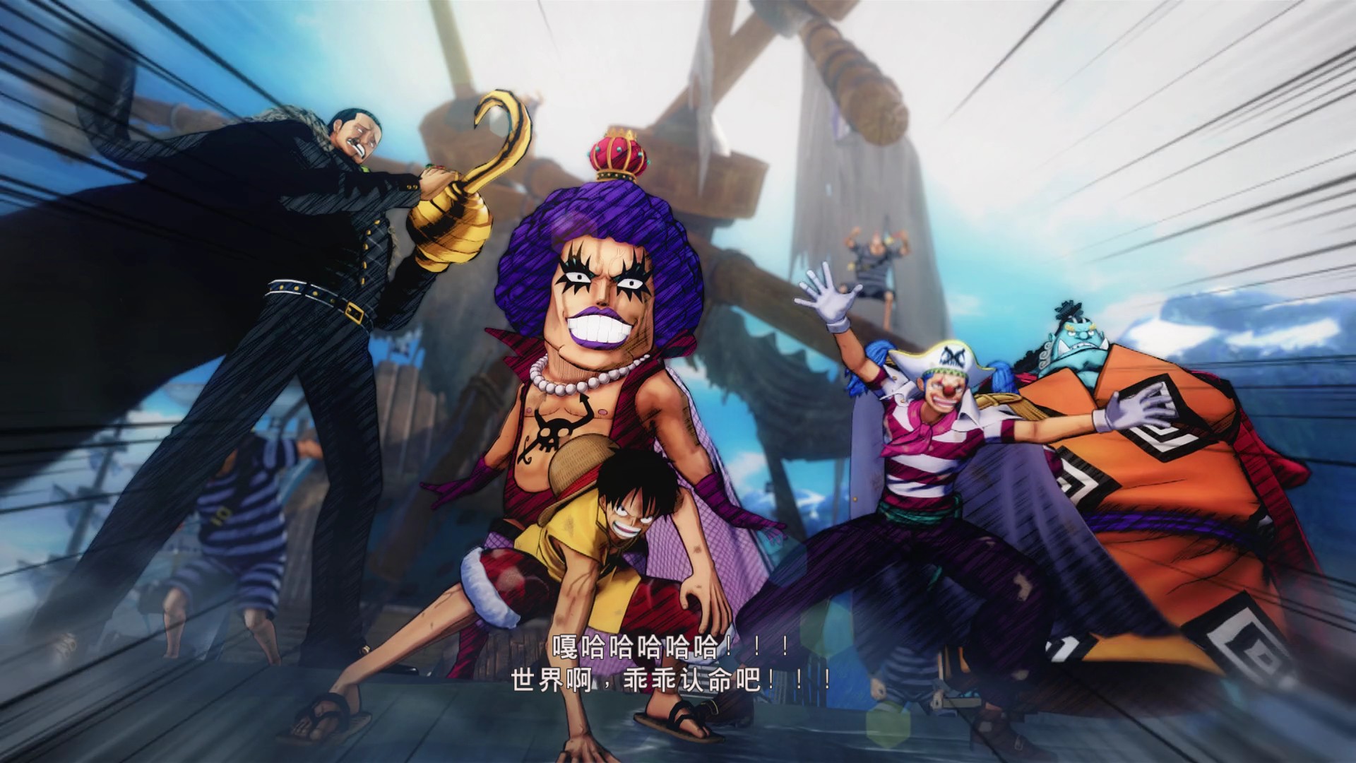 Steam Community :: ONE PIECE BURNING BLOOD