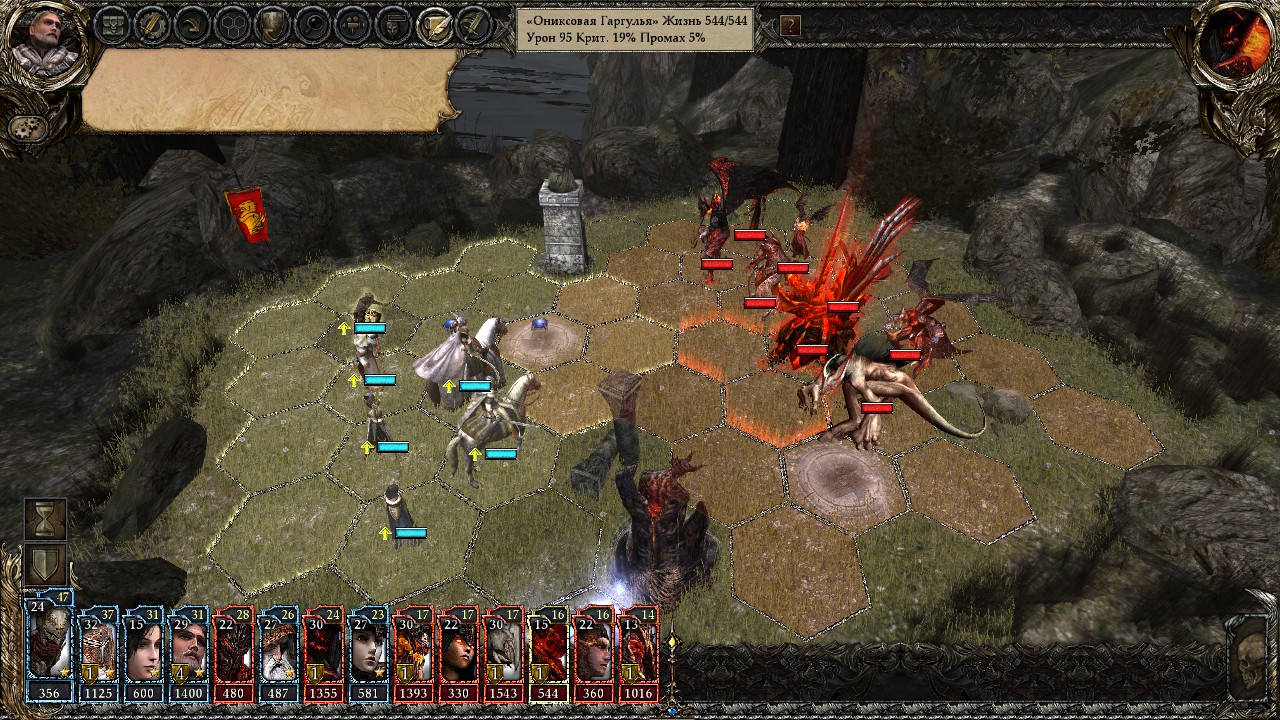 Steam Community :: Disciples III: Reincarnation