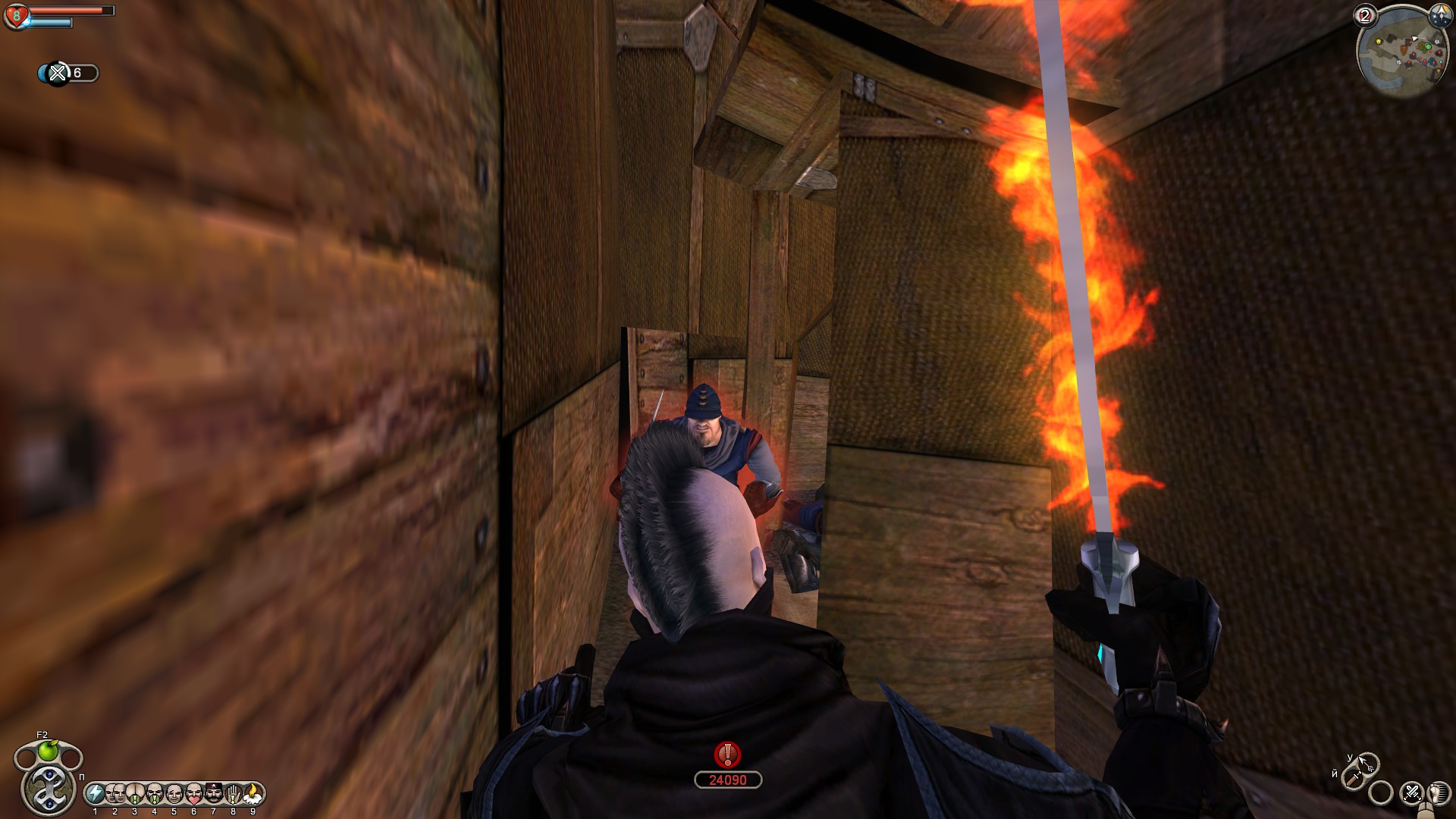 Steam Community :: Fable - The Lost Chapters