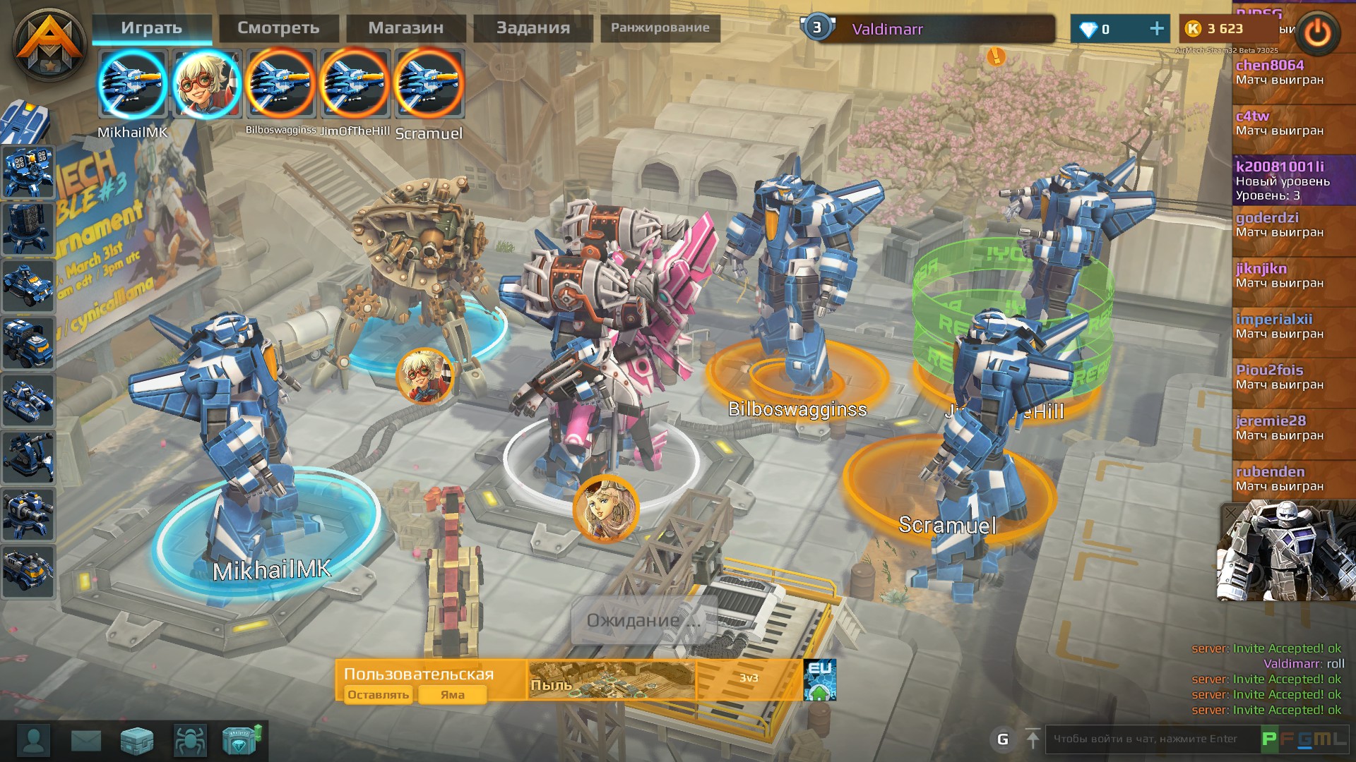 Steam Community :: AirMech Strike