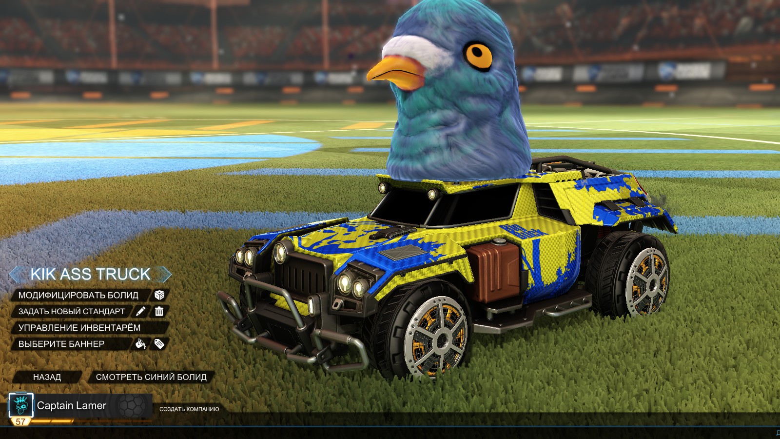 Steam Community :: Rocket League